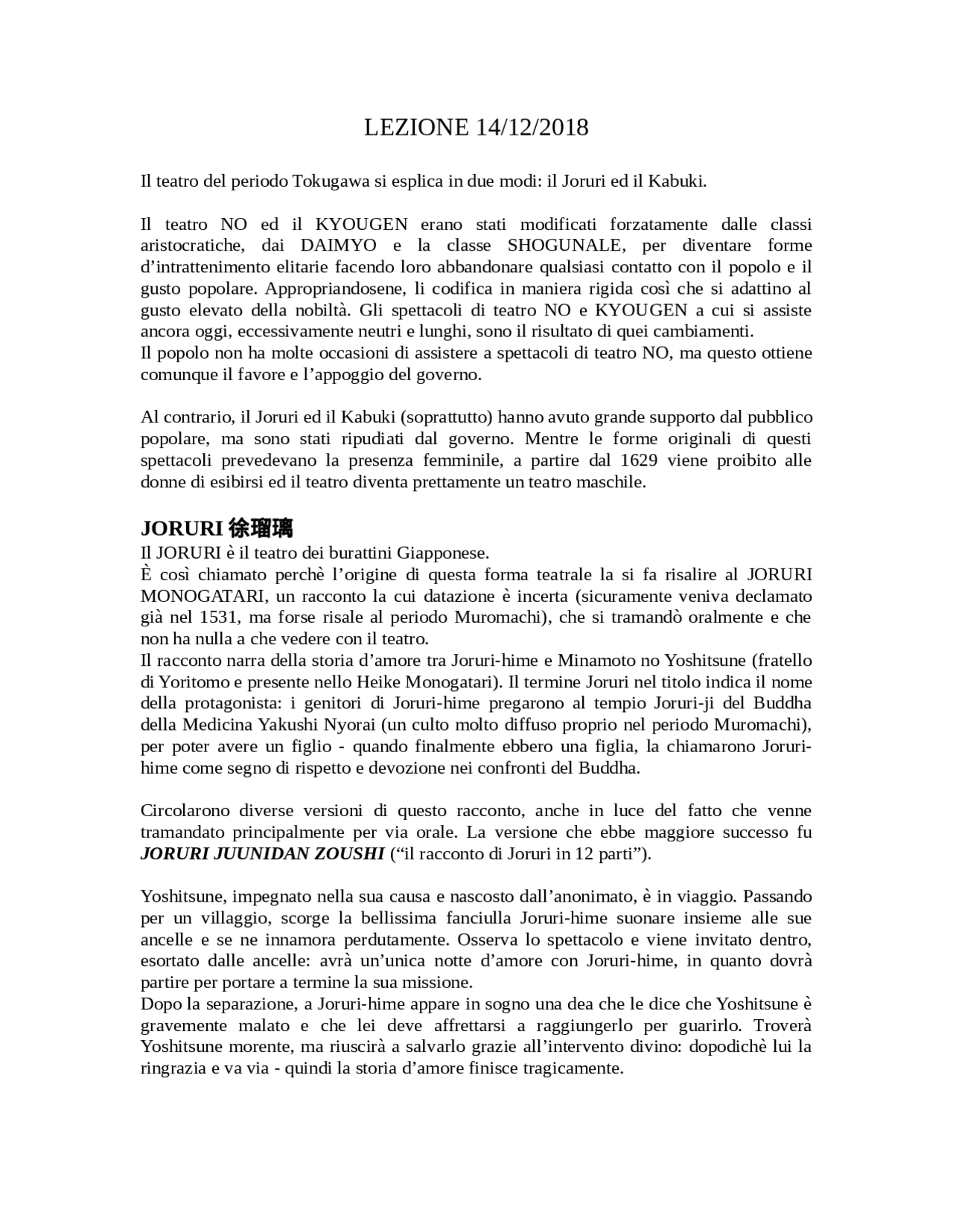 Letteratura Giapponese Joruri Appunti Di Letteratura Docsity