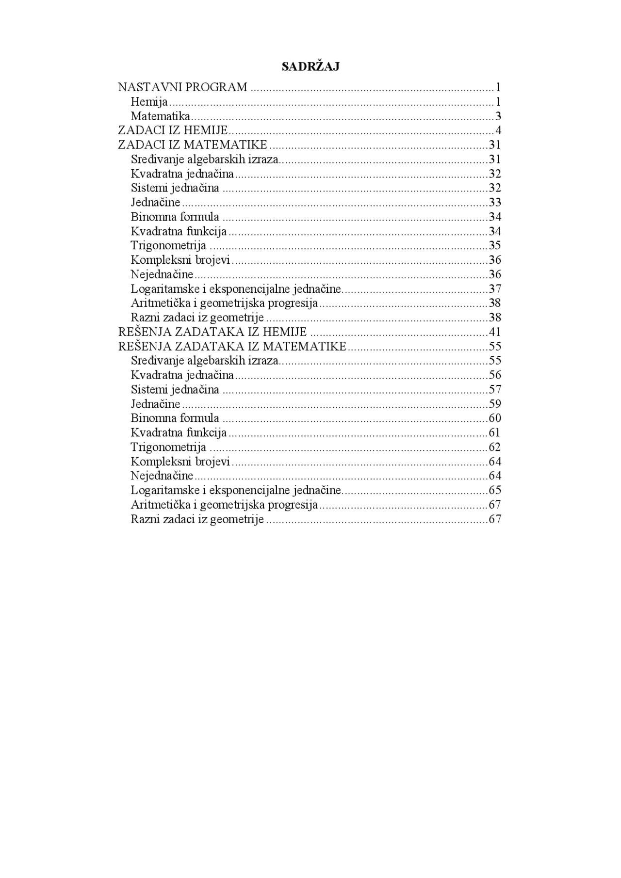 Zadaci Prijemnipdf Vežbe Predlog Organska Hemija Docsity