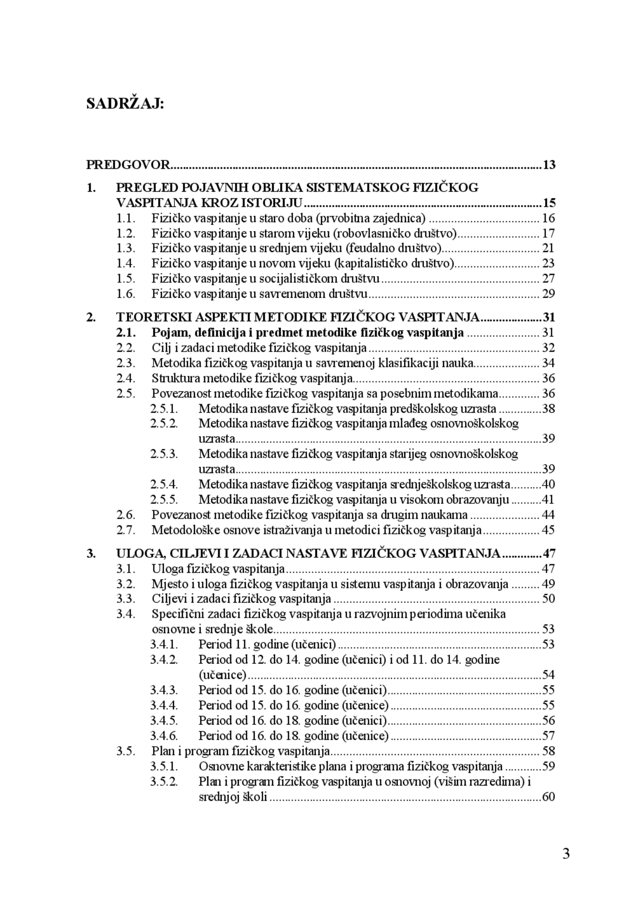 3 SadrŽaj Ispiti Predlog Fizičko Vaspitanje Docsity