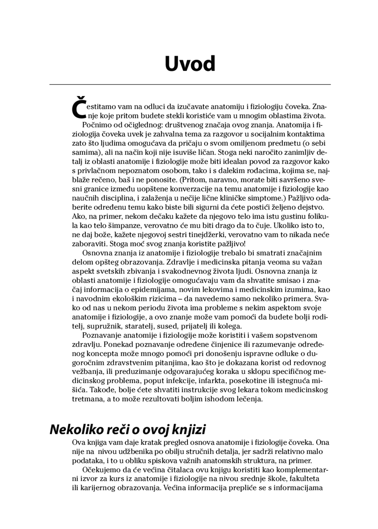 Anatomija I Fiziologija Za Nepućene Prevod Drugog Ispiti Predlog