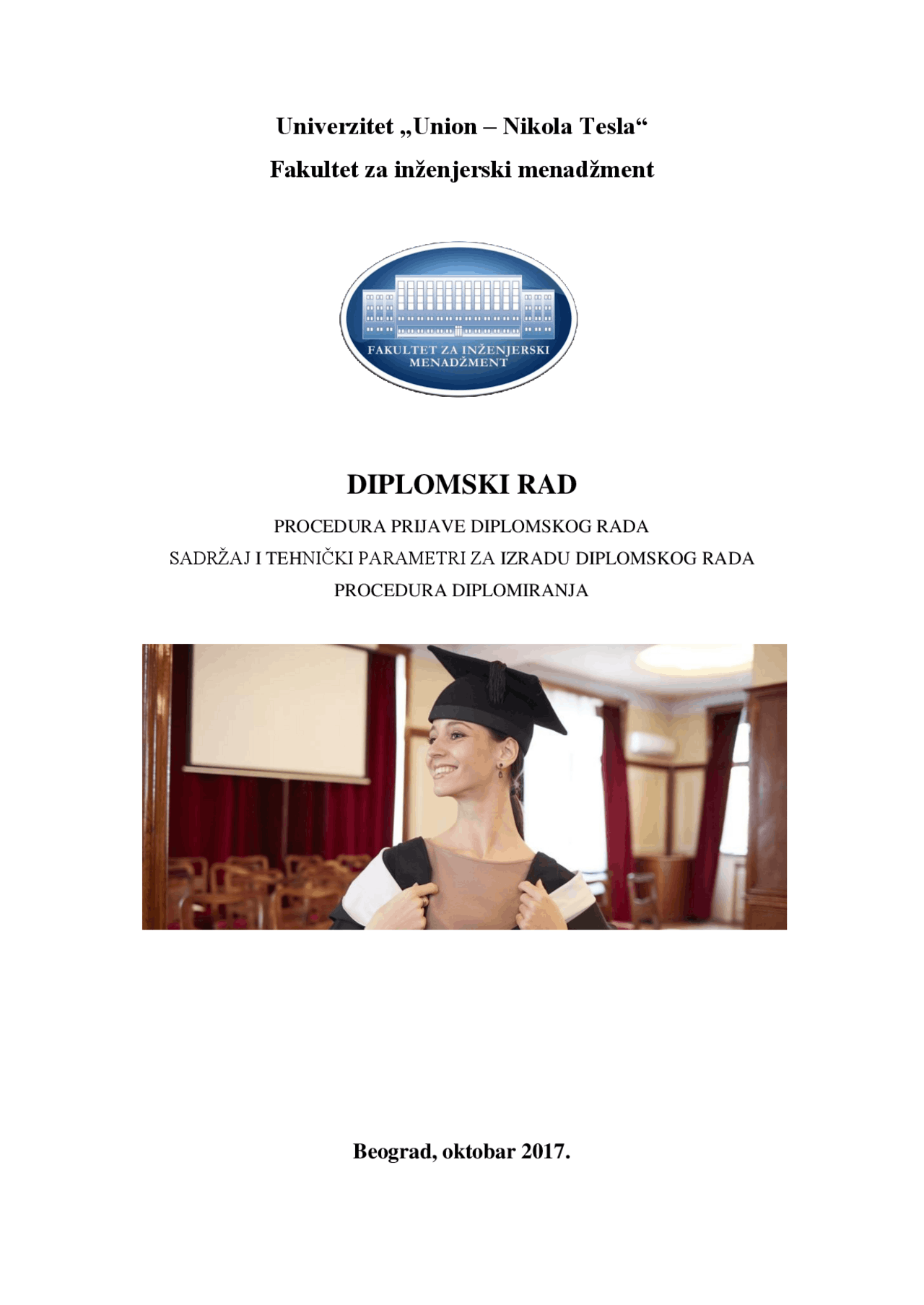 DIPLOMSKI RAD | Beleške' predlog Menadžment | Docsity