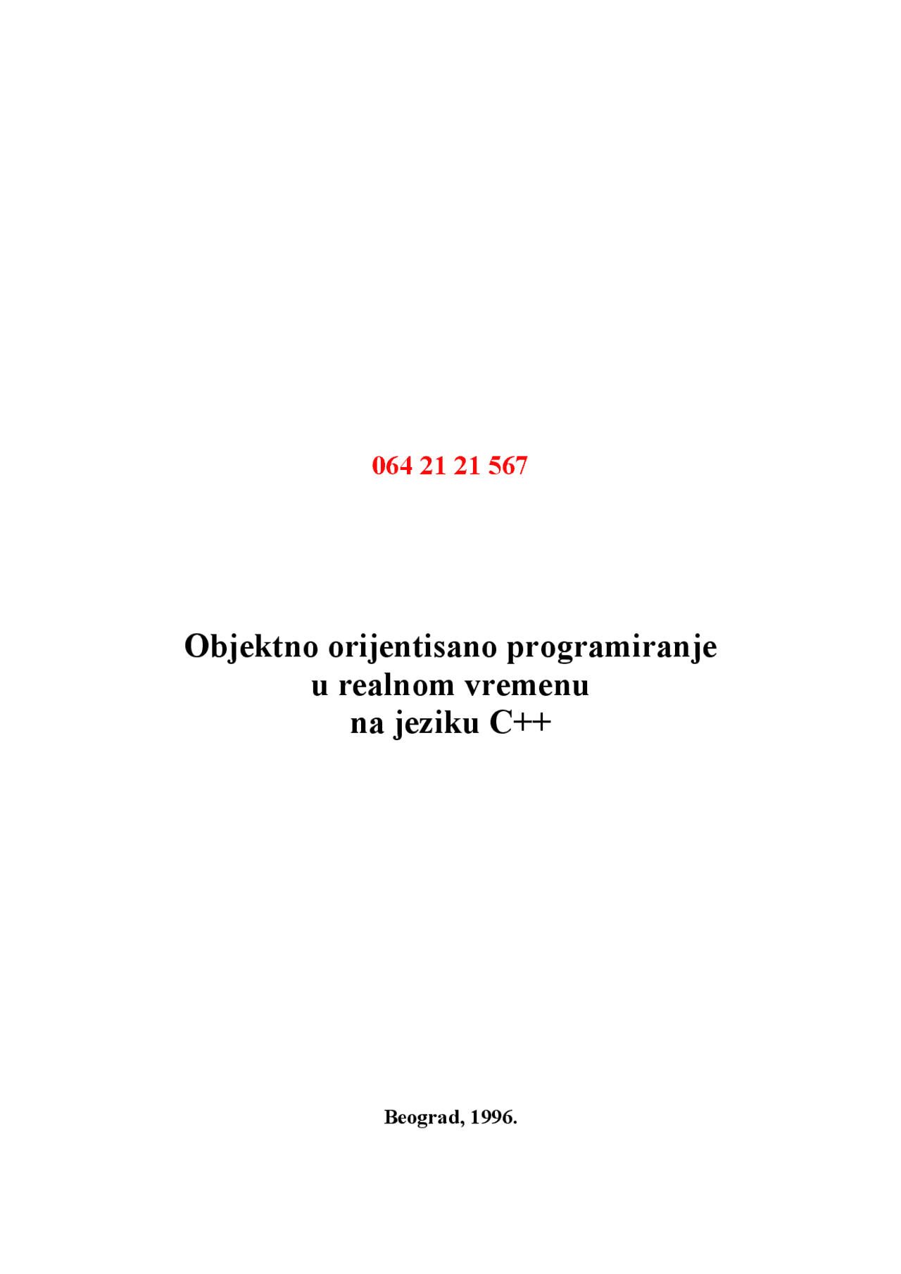 Objektno orijentisano programiranje u realnom vremenu na ... | Beleške ...