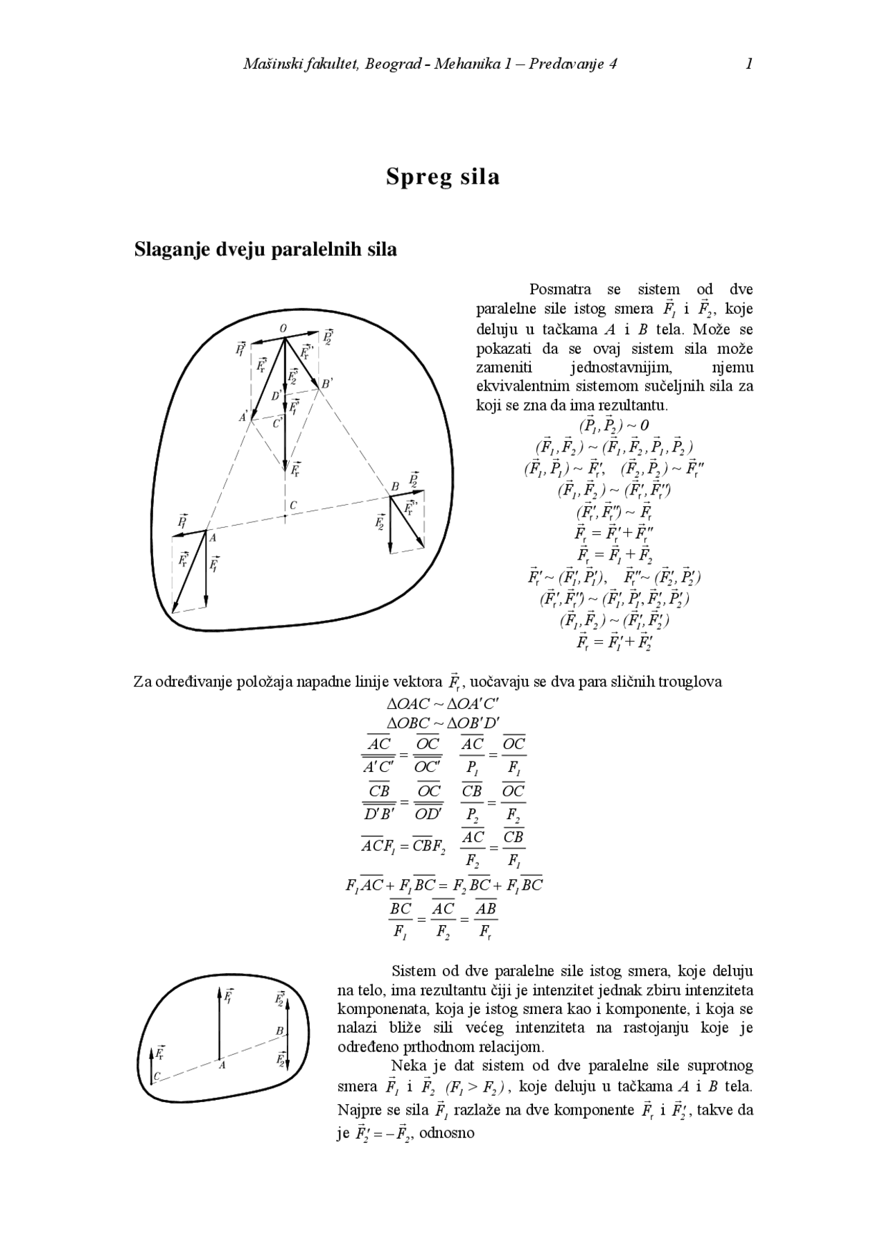 Spreg sila | Beleške' predlog Mehanika | Docsity