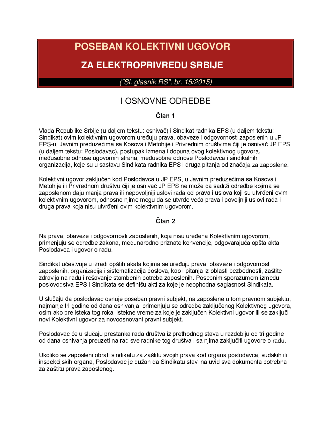 Poseban kolektivni ugovor za Elektroprivredu Srbije | Vežbe' predlog ...