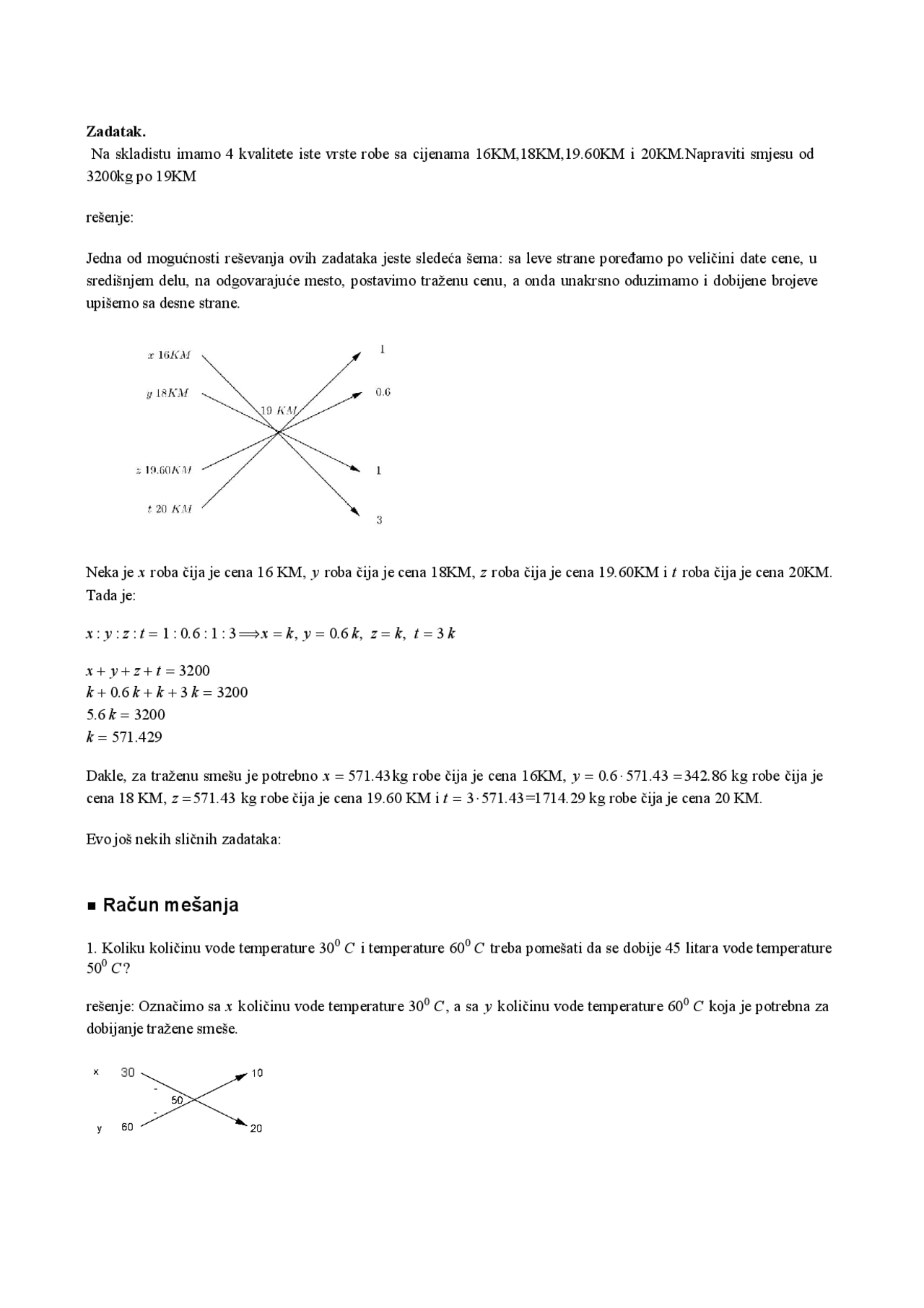 Račun Mešanja Beleške Predlog Matematika Docsity