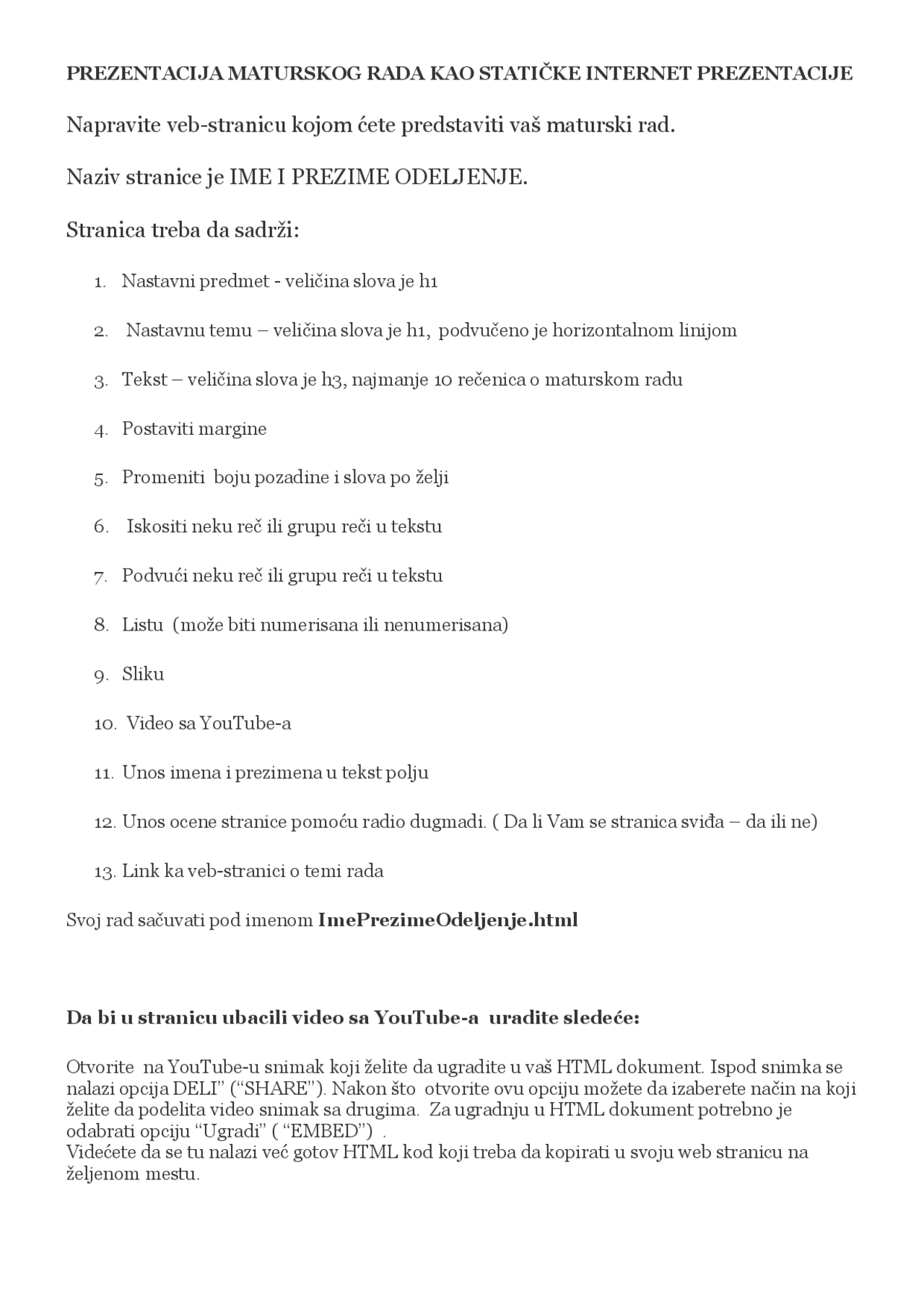 Maturski Rad Htmlpdf Vežbe Predlog Informatika Docsity