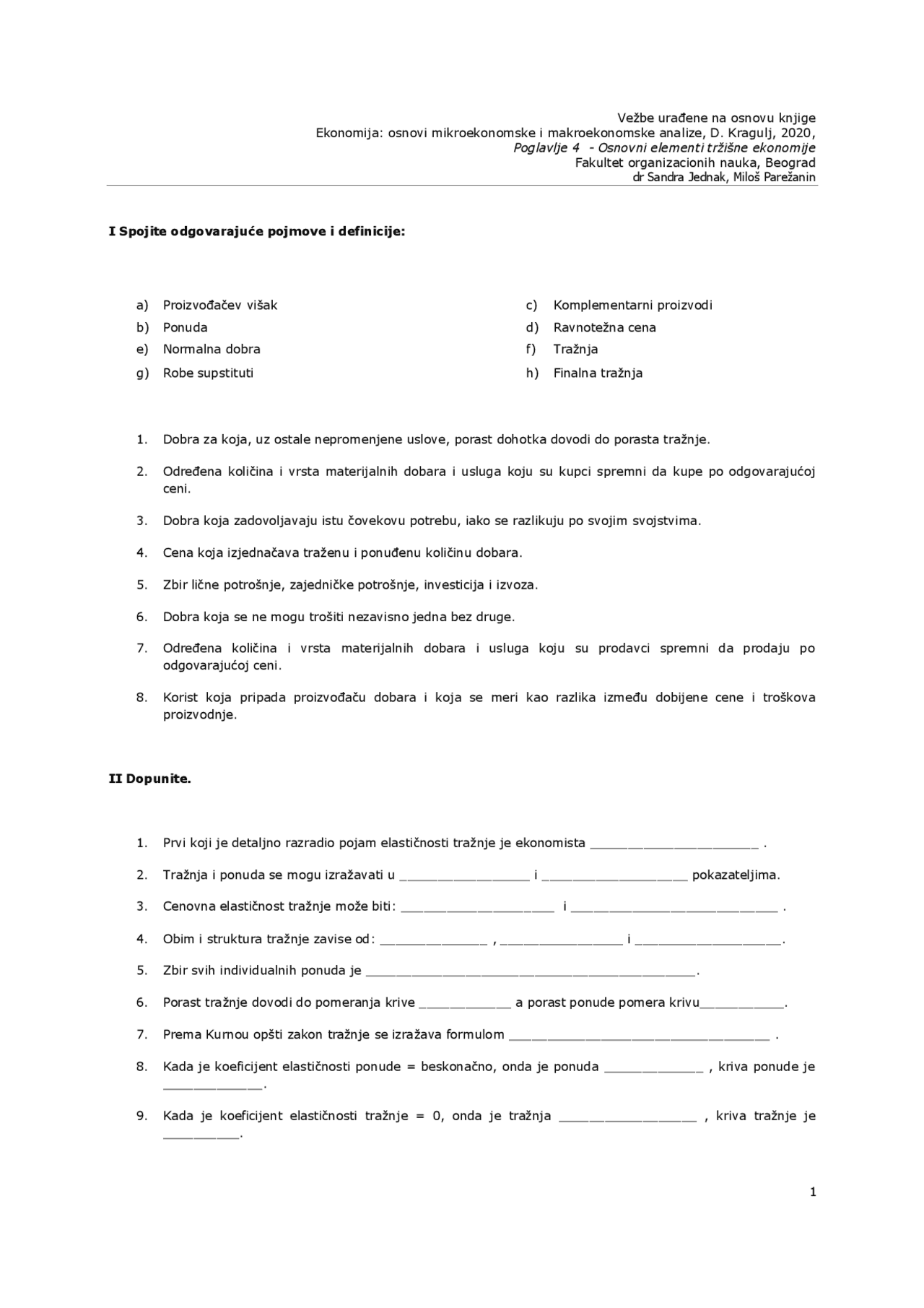 2020 Vezbe 4pdf Rezime Predlog Ekonomija Docsity