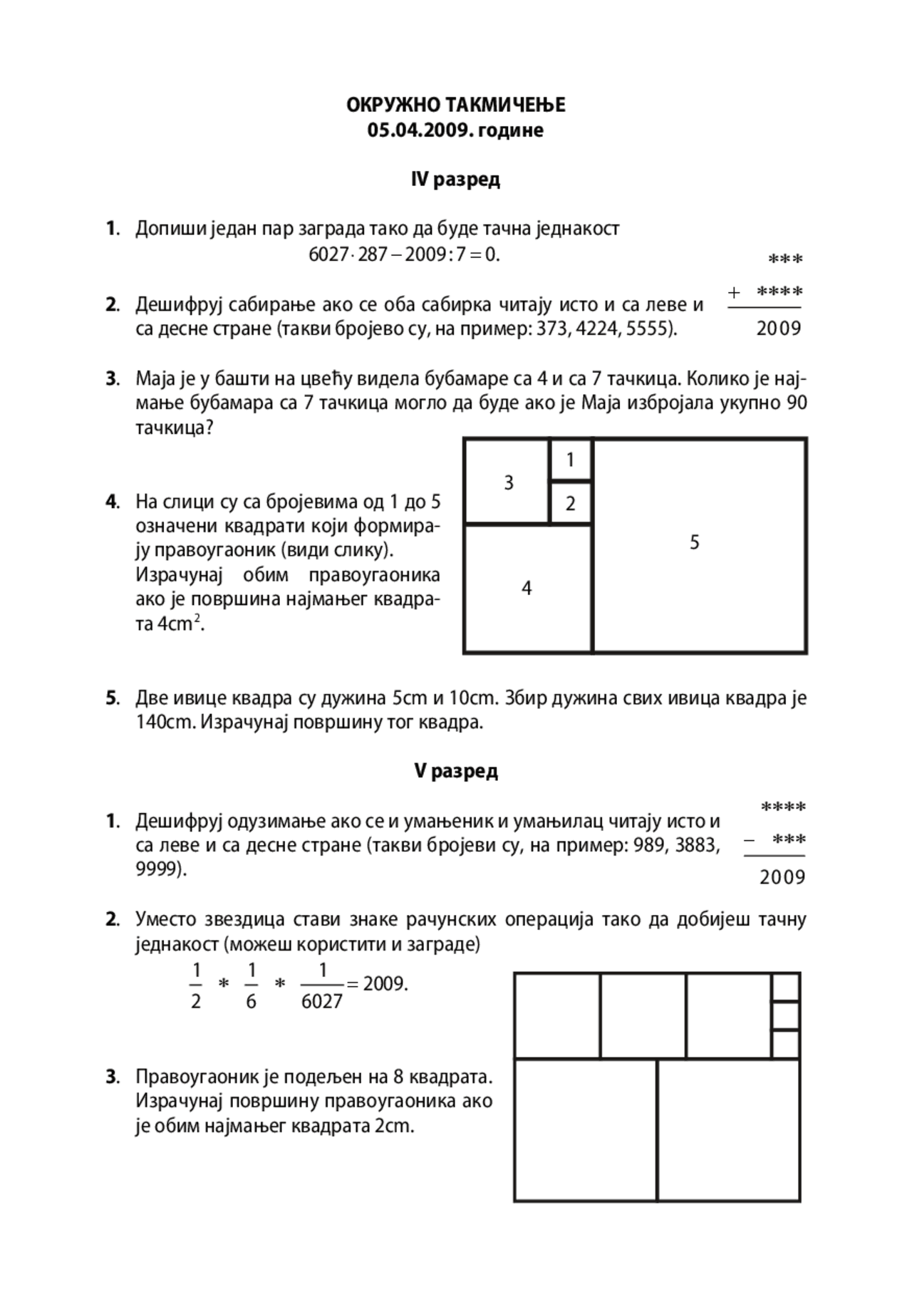Zadaci za takmicenje | Vežbe' predlog Matematika | Docsity