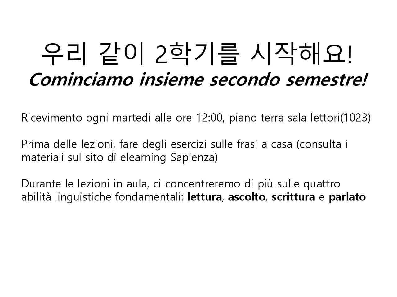 Esercizi Di Coreano 1 Esercizi Di Lingue Docsity