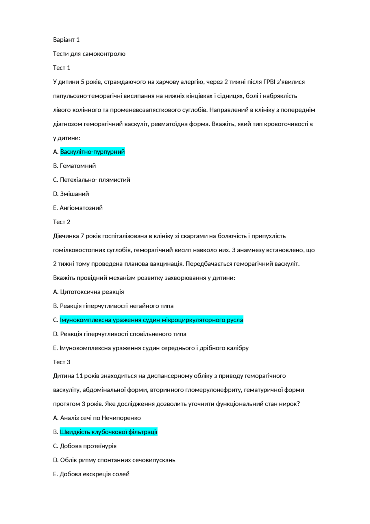 Педиатрия 5 курс тема 12 Упражнения и задачи Педиатрия Docsity