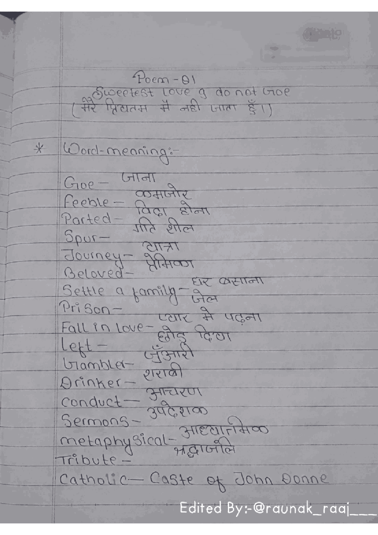 Class 12th Poem ''Sweetest Love ️ I don't Goe''. | Assignments English ...