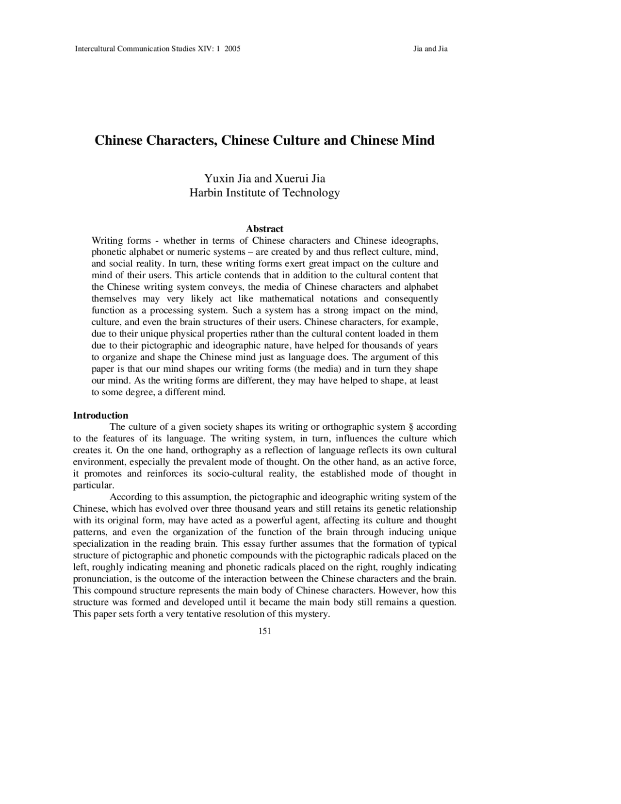 Chinese Characters, Chinese Culture and Chinese Mind | Study notes ...