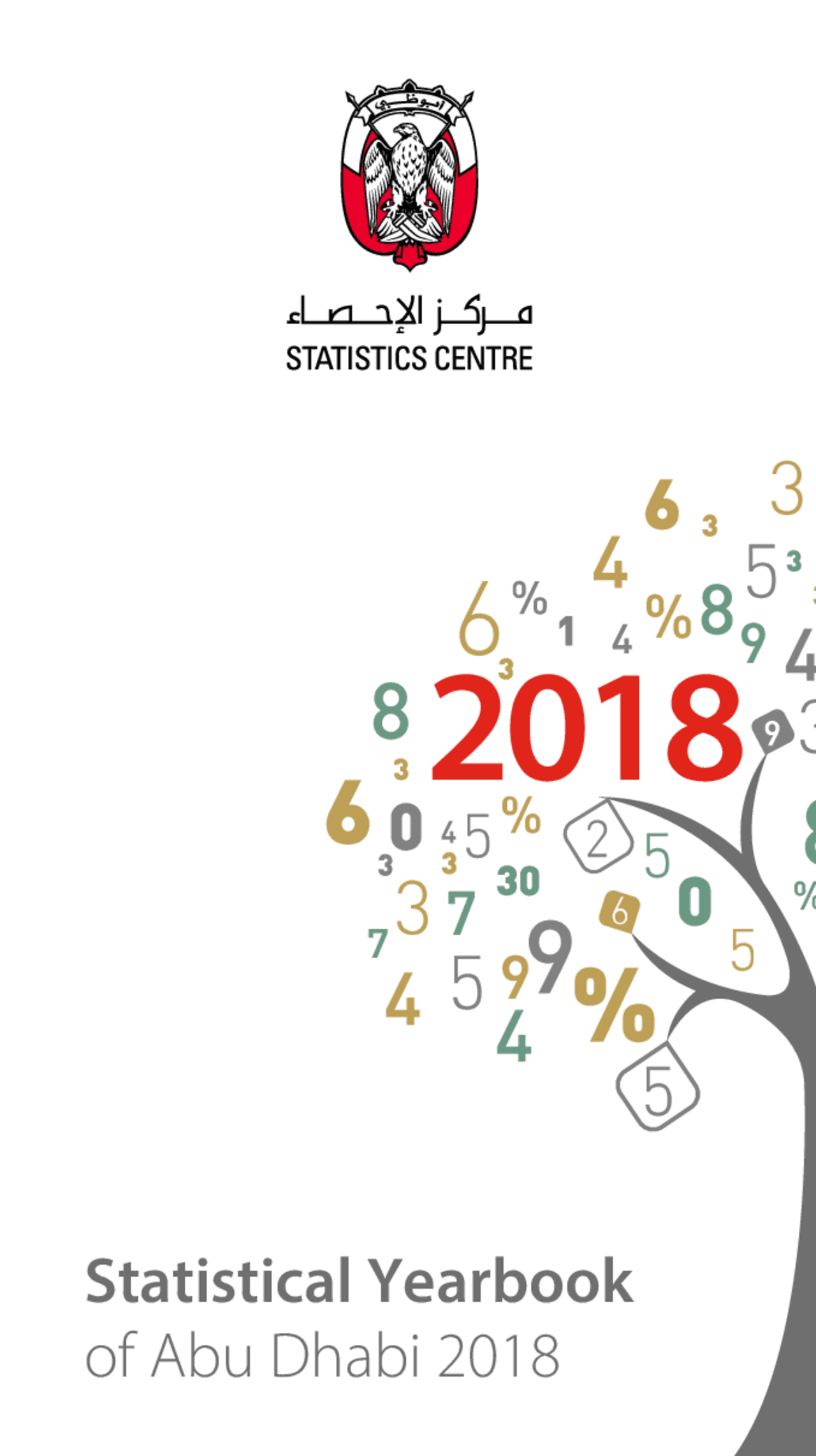 Statistical Yearbook | Lecture notes Statistics | Docsity