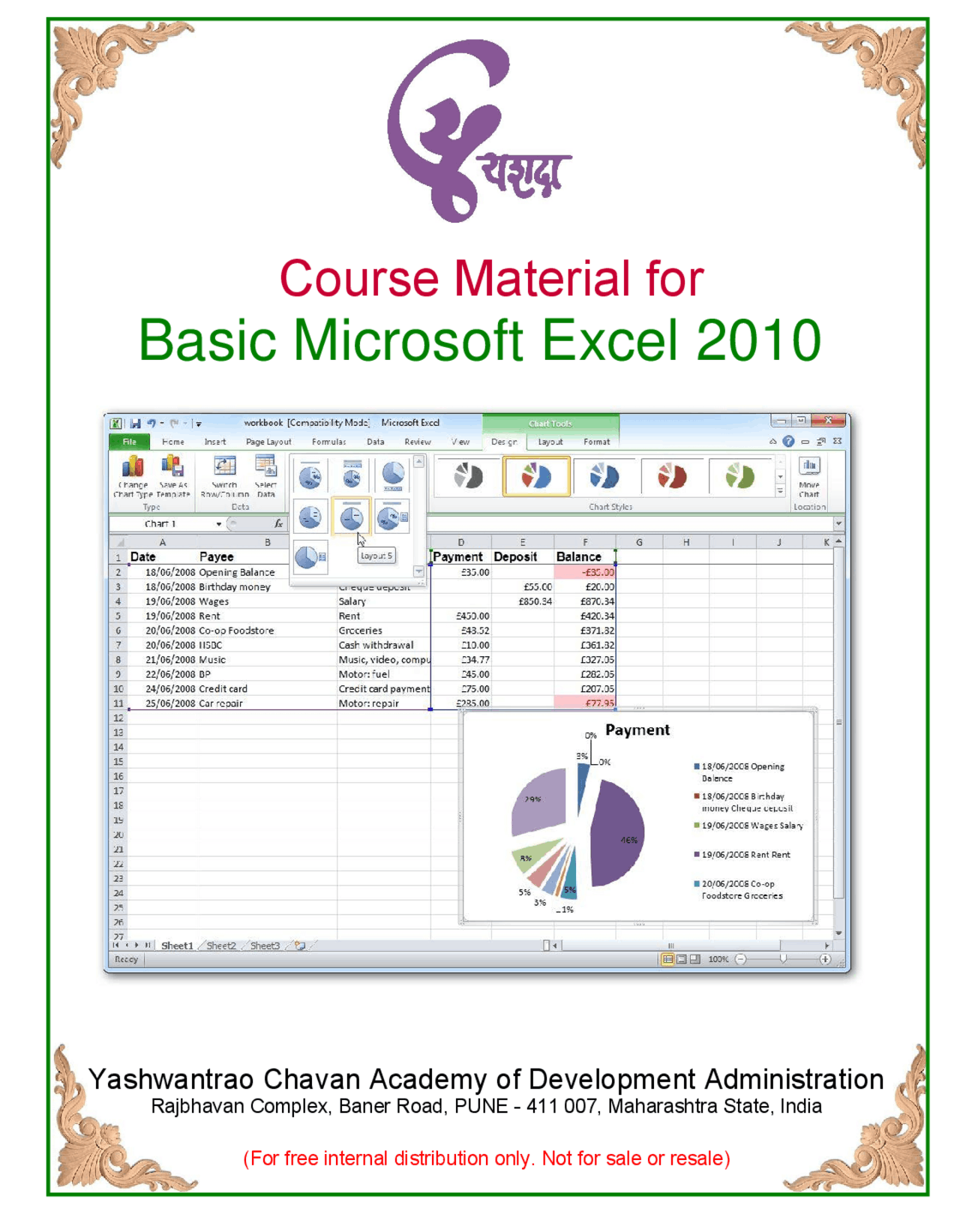 Basic Microsoft Excel 2010 Exams Printing Docsity