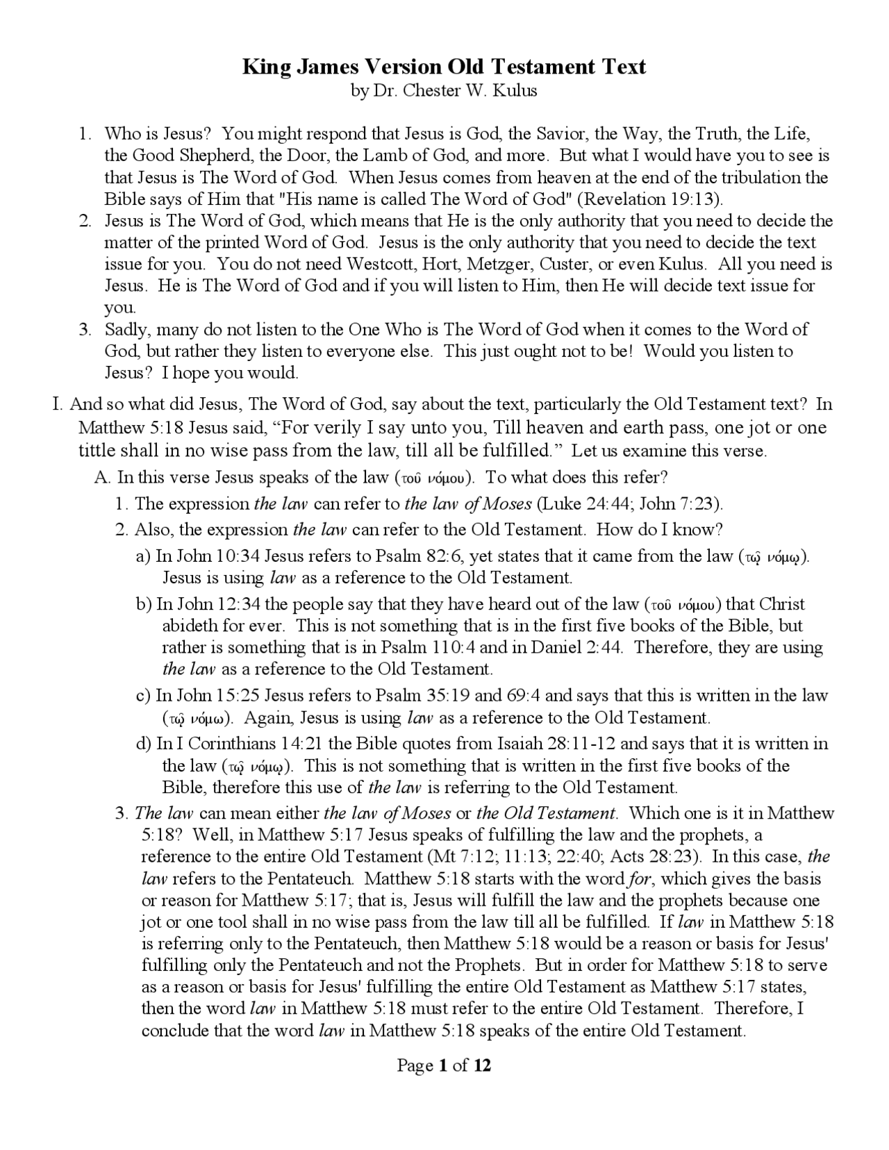 King James Version Old Testament Text - Bible Baptist Church | Lecture ...