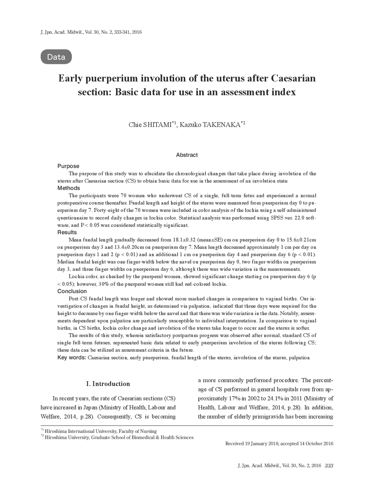 Early puerperium involution of the uterus after Caesarian section ...