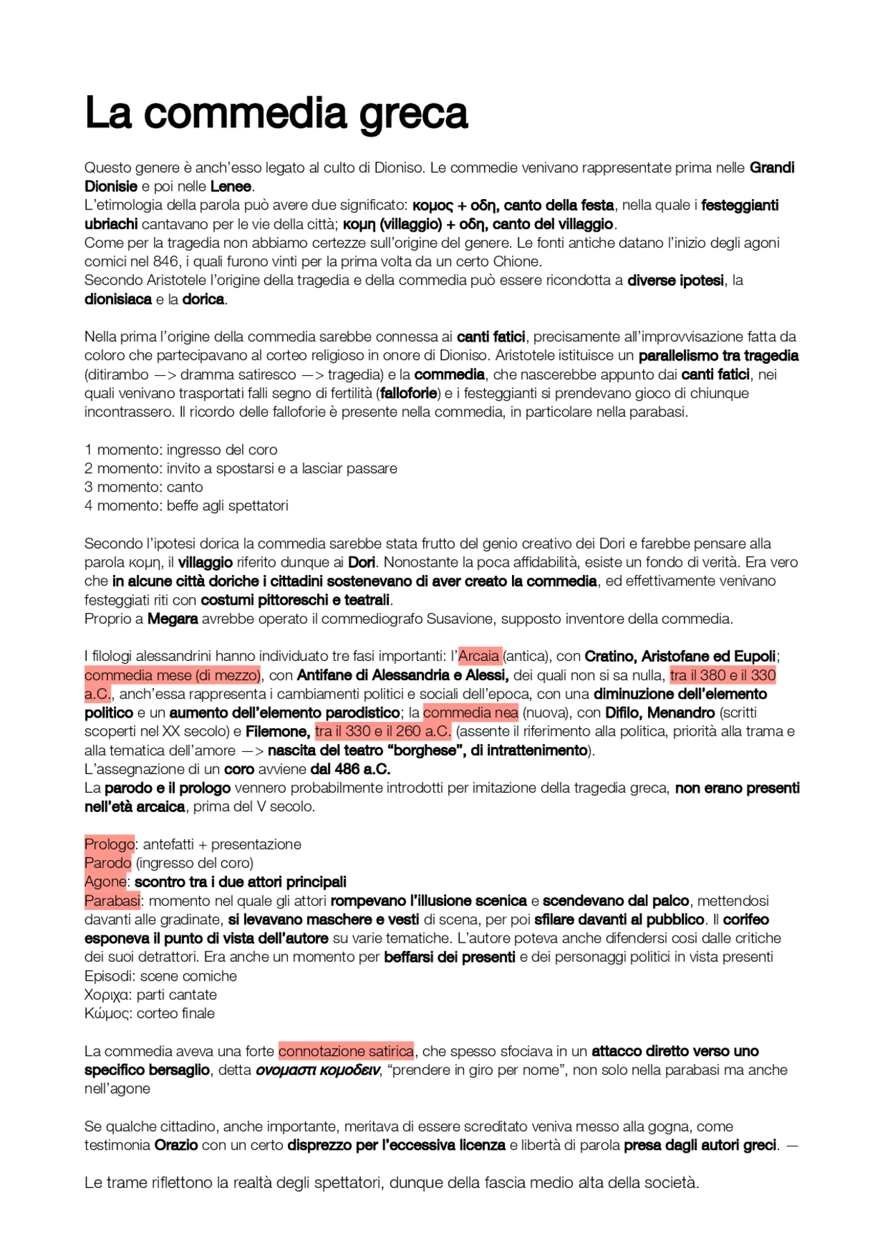 Commedia greca: aristofane e menandro | Dispense di Greco | Docsity