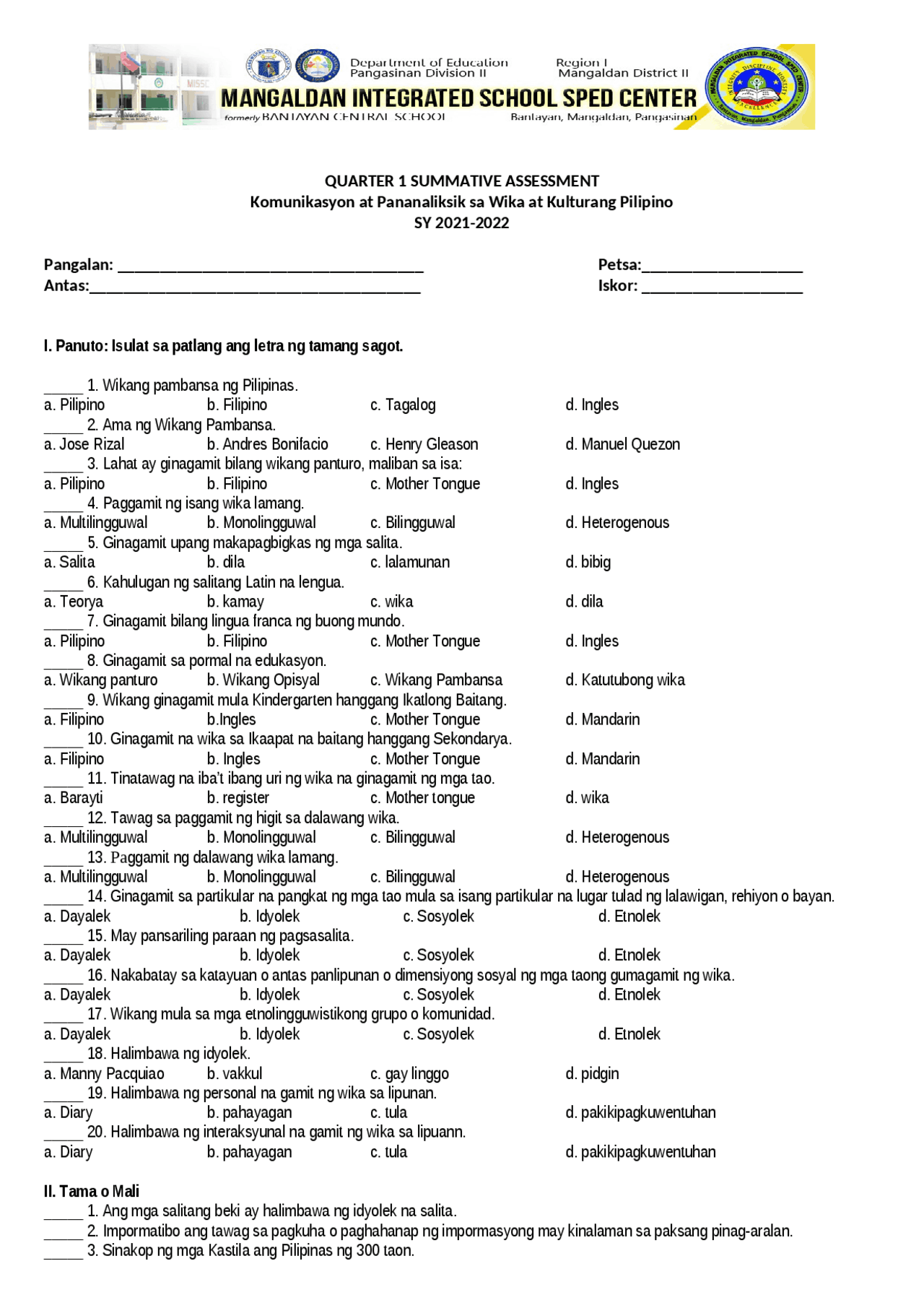 Summative Assessment Exercises Business English Docsity