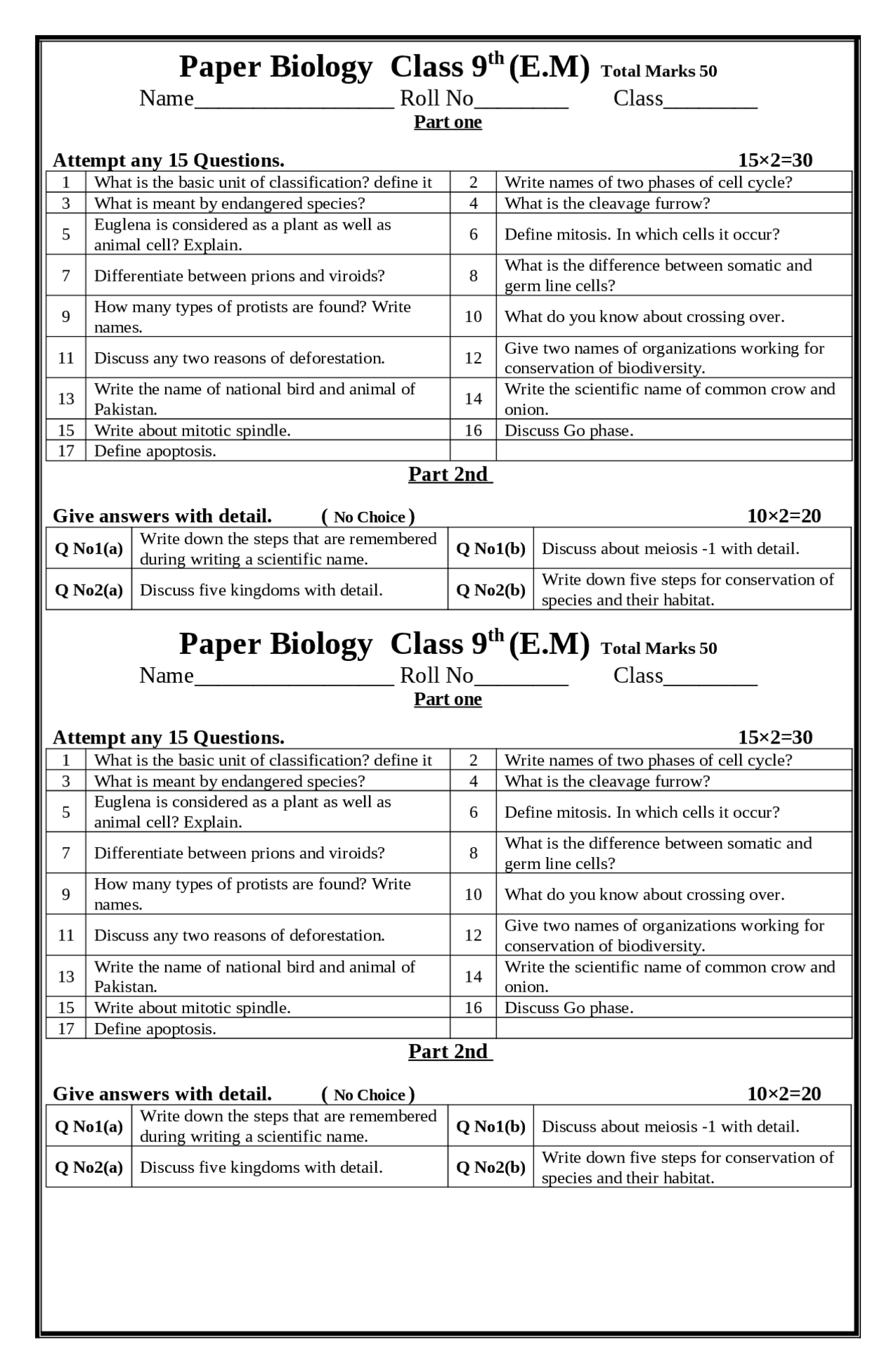 Biology full book tests 2023 9th Punjab text book | Essays (high school ...