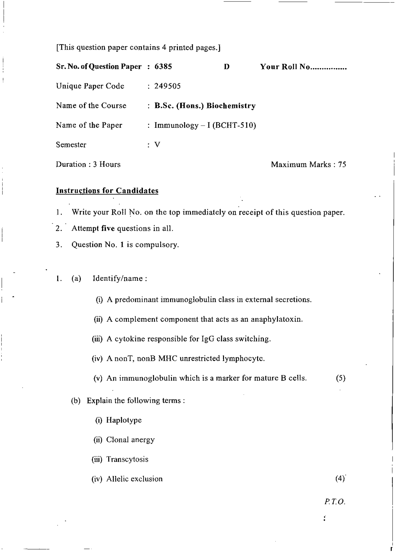 Previous year question paper | Exams Immunology | Docsity