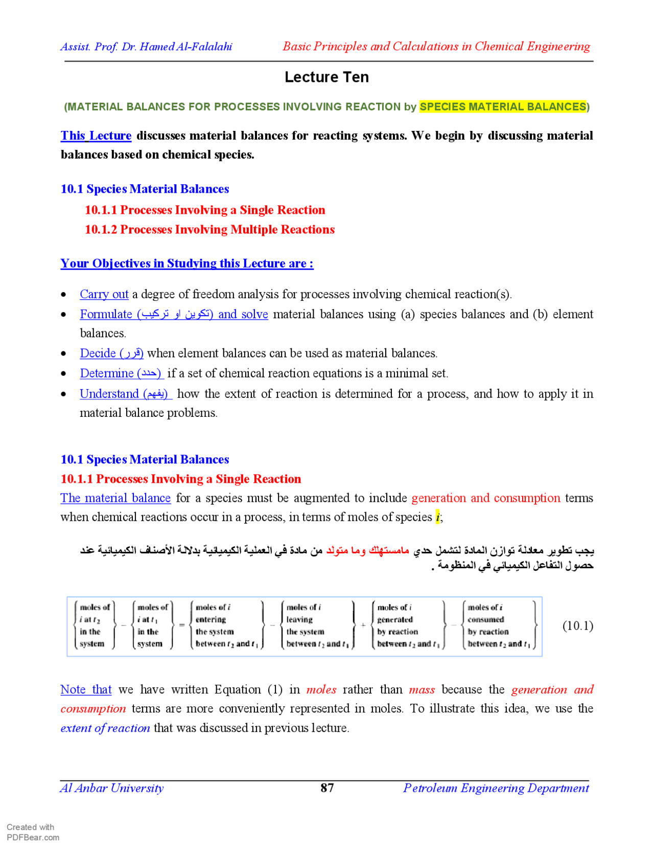 Basic Principles And Calculations In Chemical Engineering Exercises