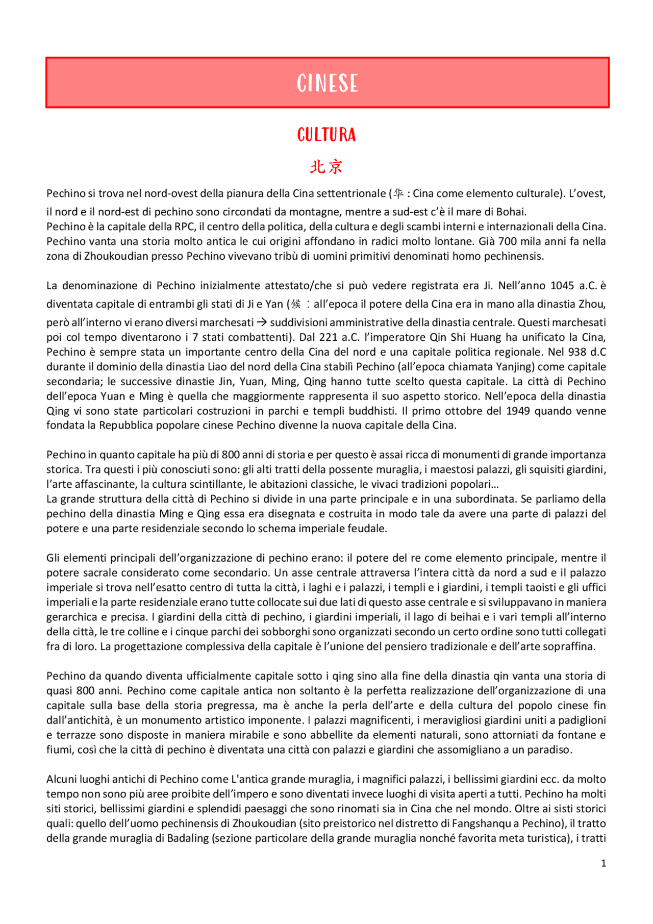 Lingua Cinese Ii Cultura E Grammatica Cinese Appunti Di Lingua Cinese Docsity