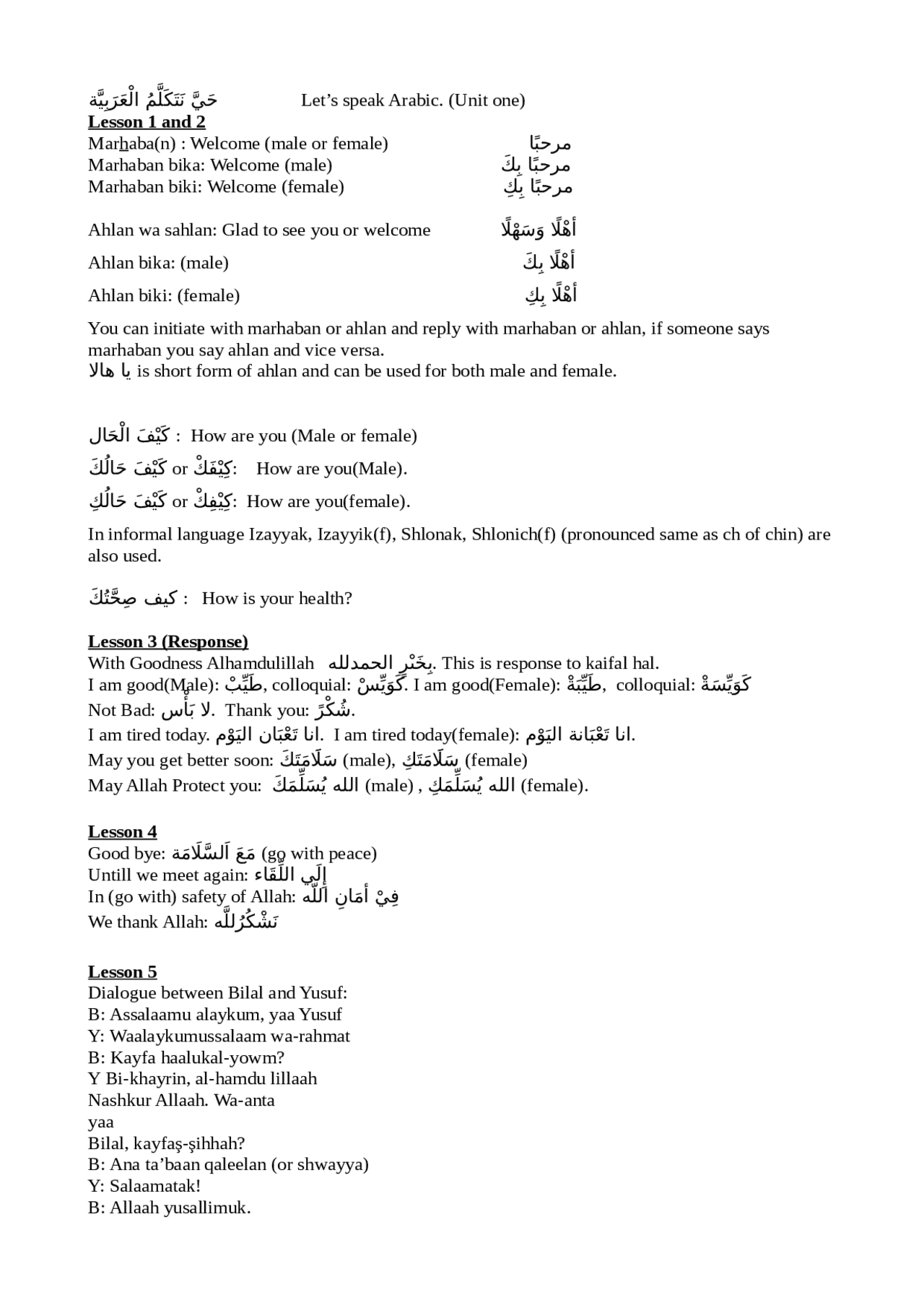 Let's speak arabic unit one | Exercises Arabic | Docsity