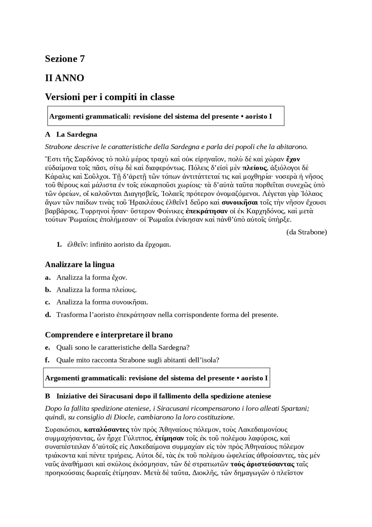 Versioni Greco 2 Anno Esercizi Di Greco Docsity