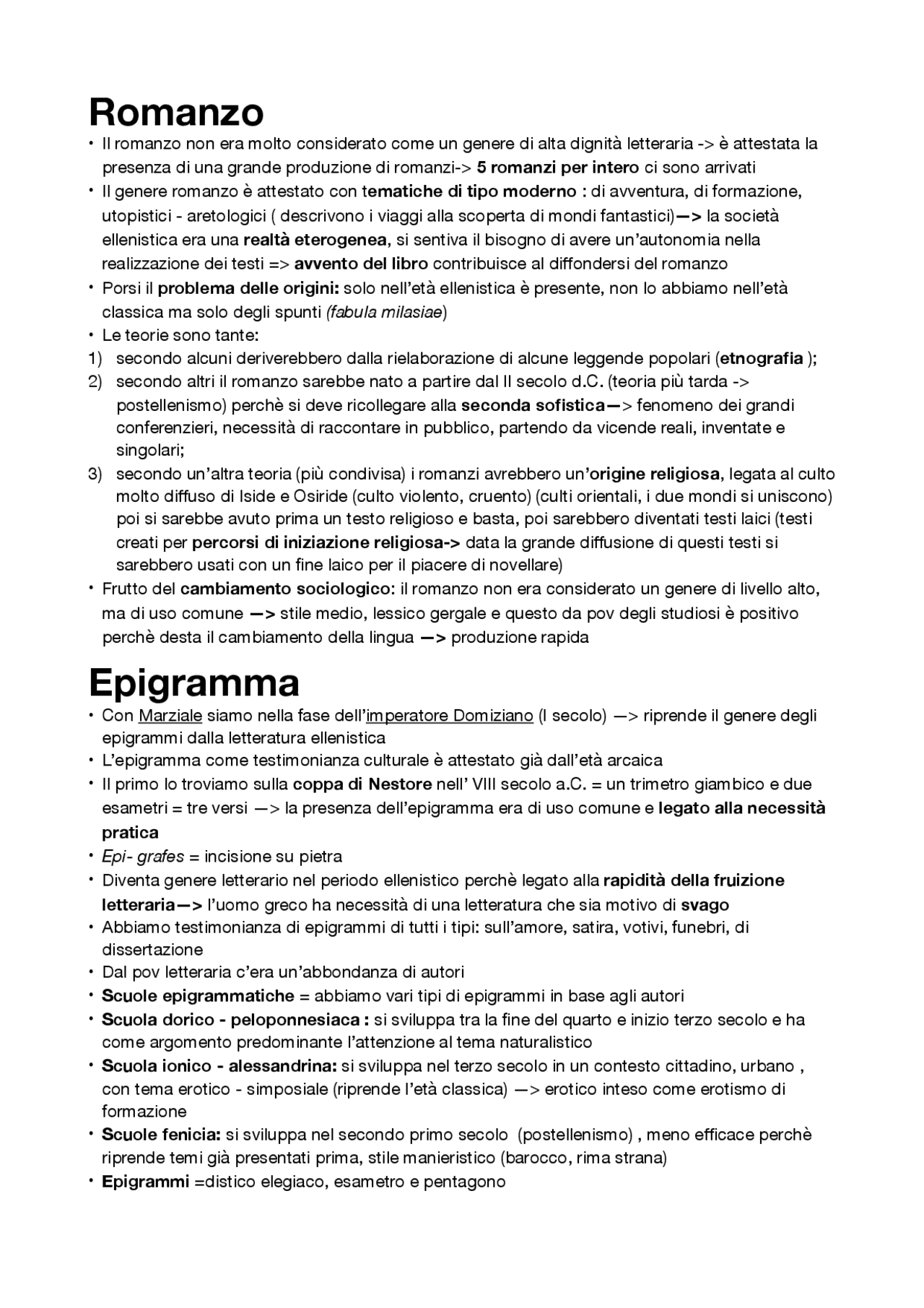 Il romanzo, l'epigramma e la letteratura religiosa | Appunti di Greco | Docsity