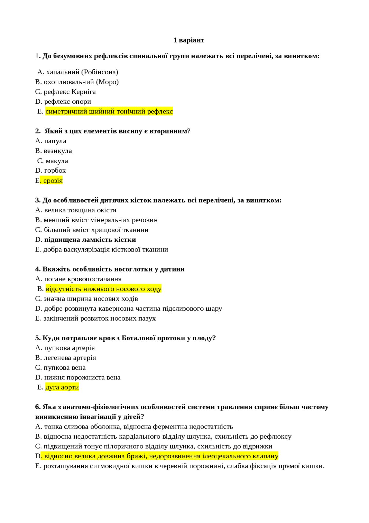 Тести з педіатрії вирішені Examens Médecine Docsity