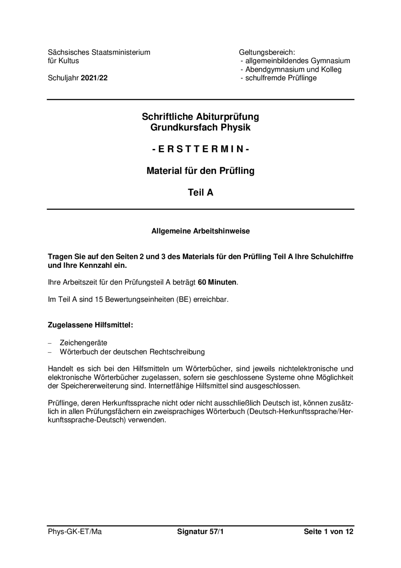 Physics summary for students | Essays (high school) Physics | Docsity