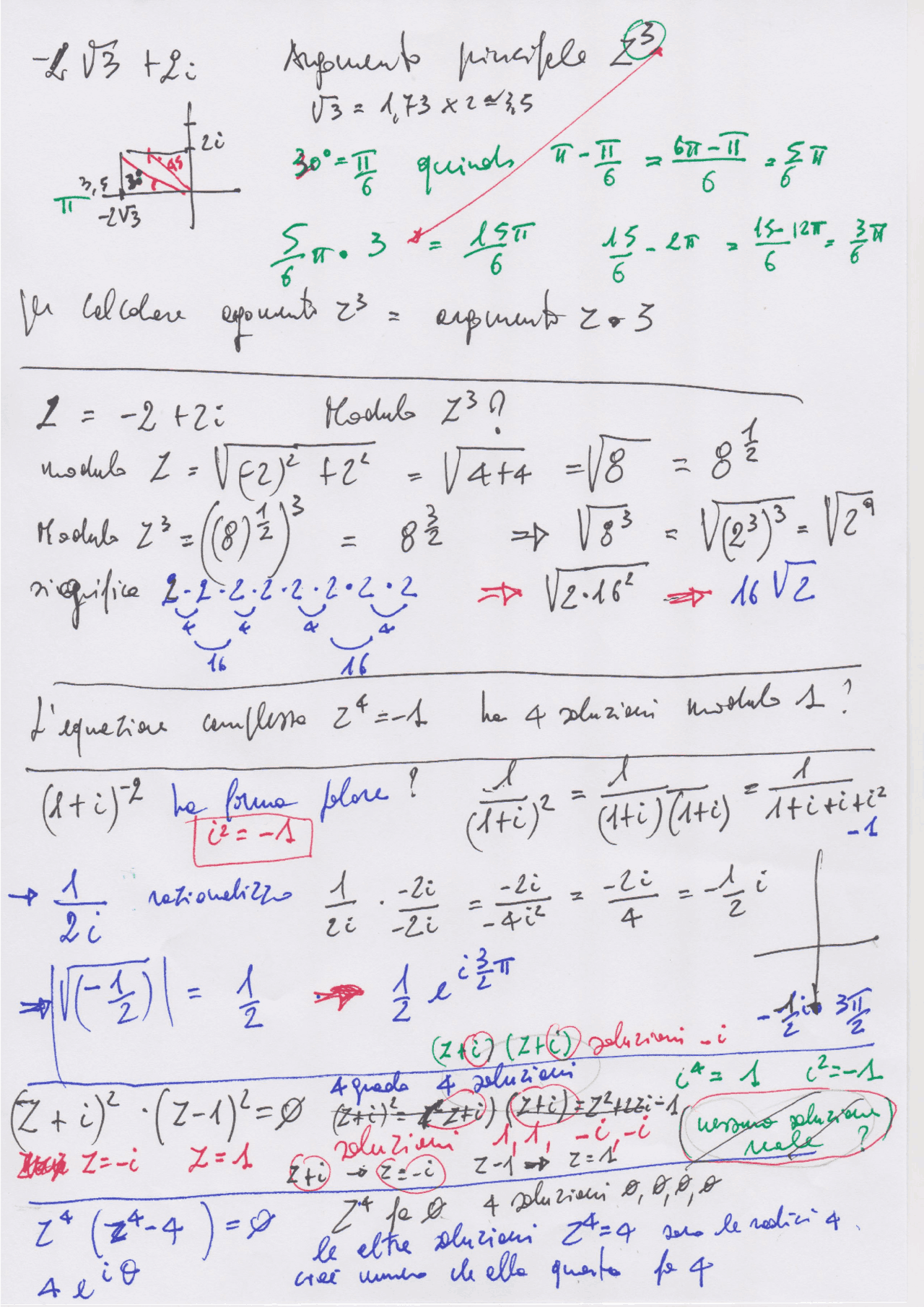 Esercizi Numeri Complessi Esercizi Di Istituzioni Di Matematica I