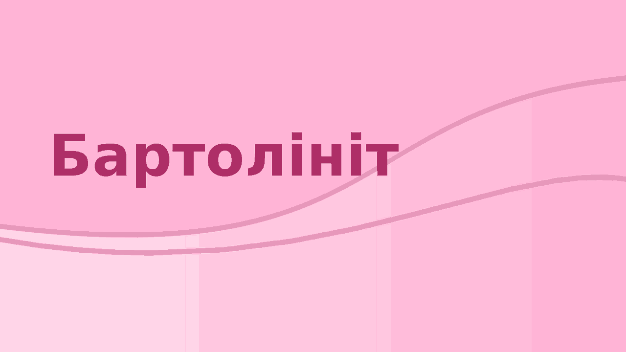 Соціальний працівник Презентации Медицина Docsity