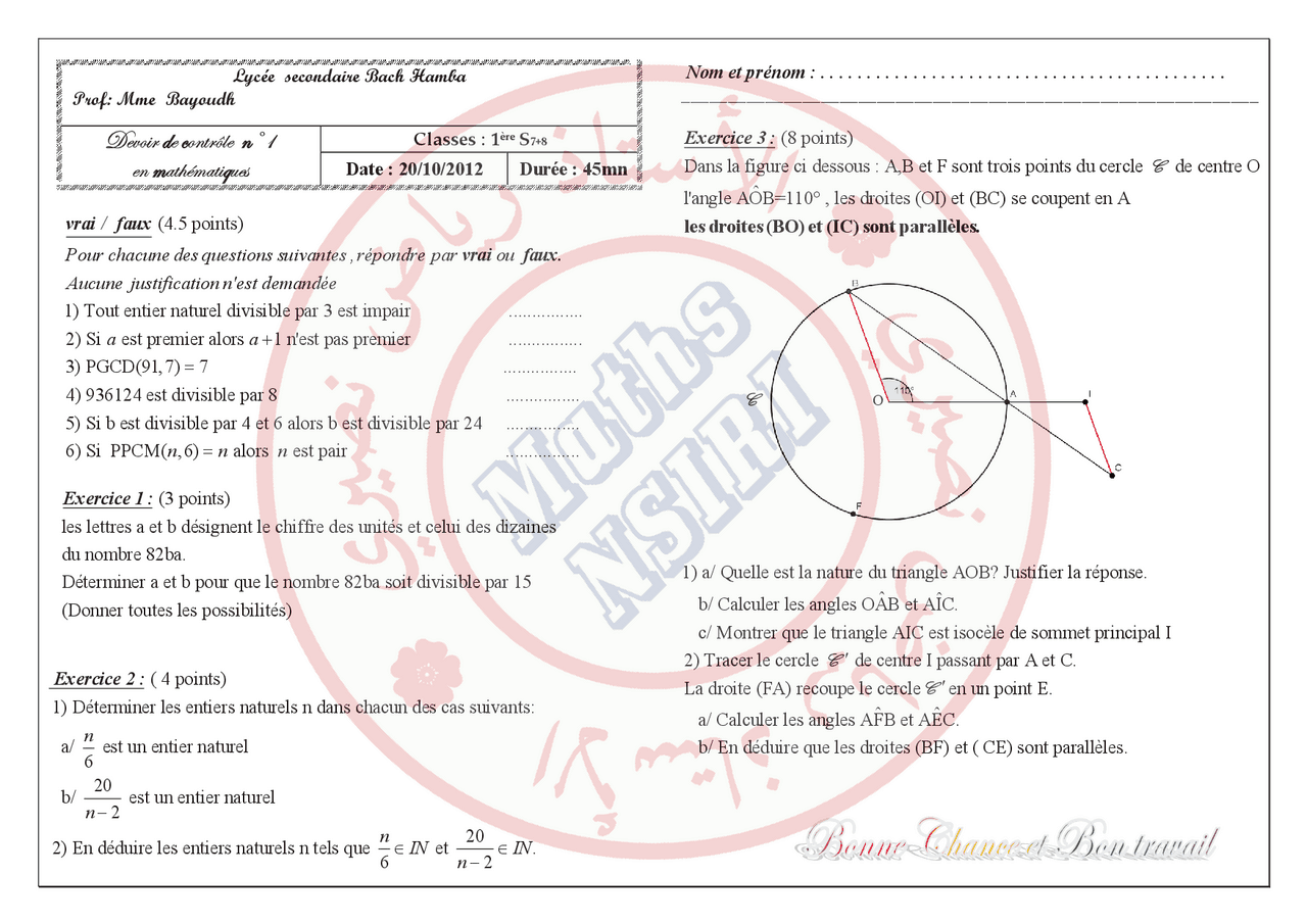math devoir de controle | Exams Mathematics | Docsity