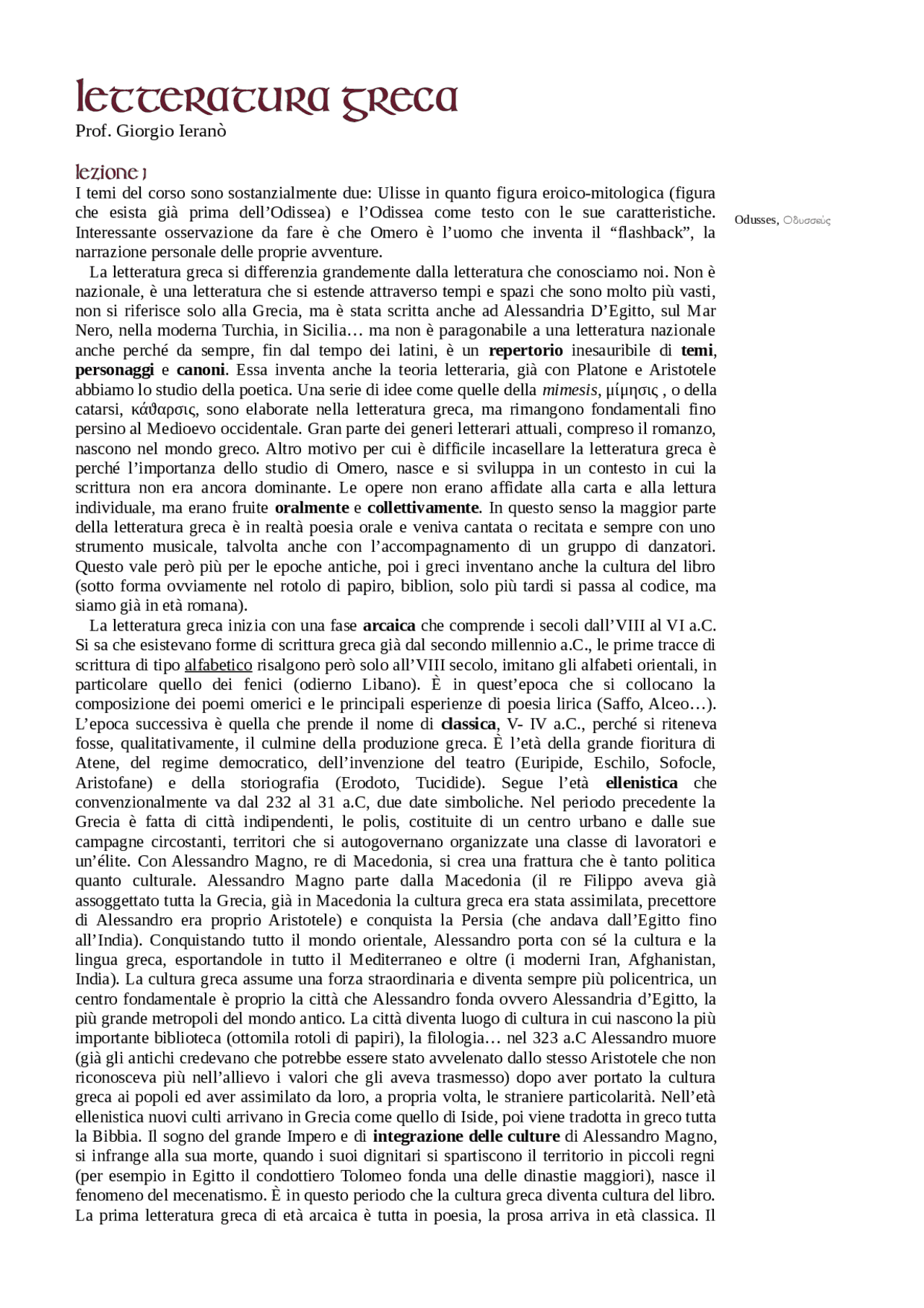 Letteratura greca - lezioni sull'Odissea | Appunti di Letteratura Greca | Docsity