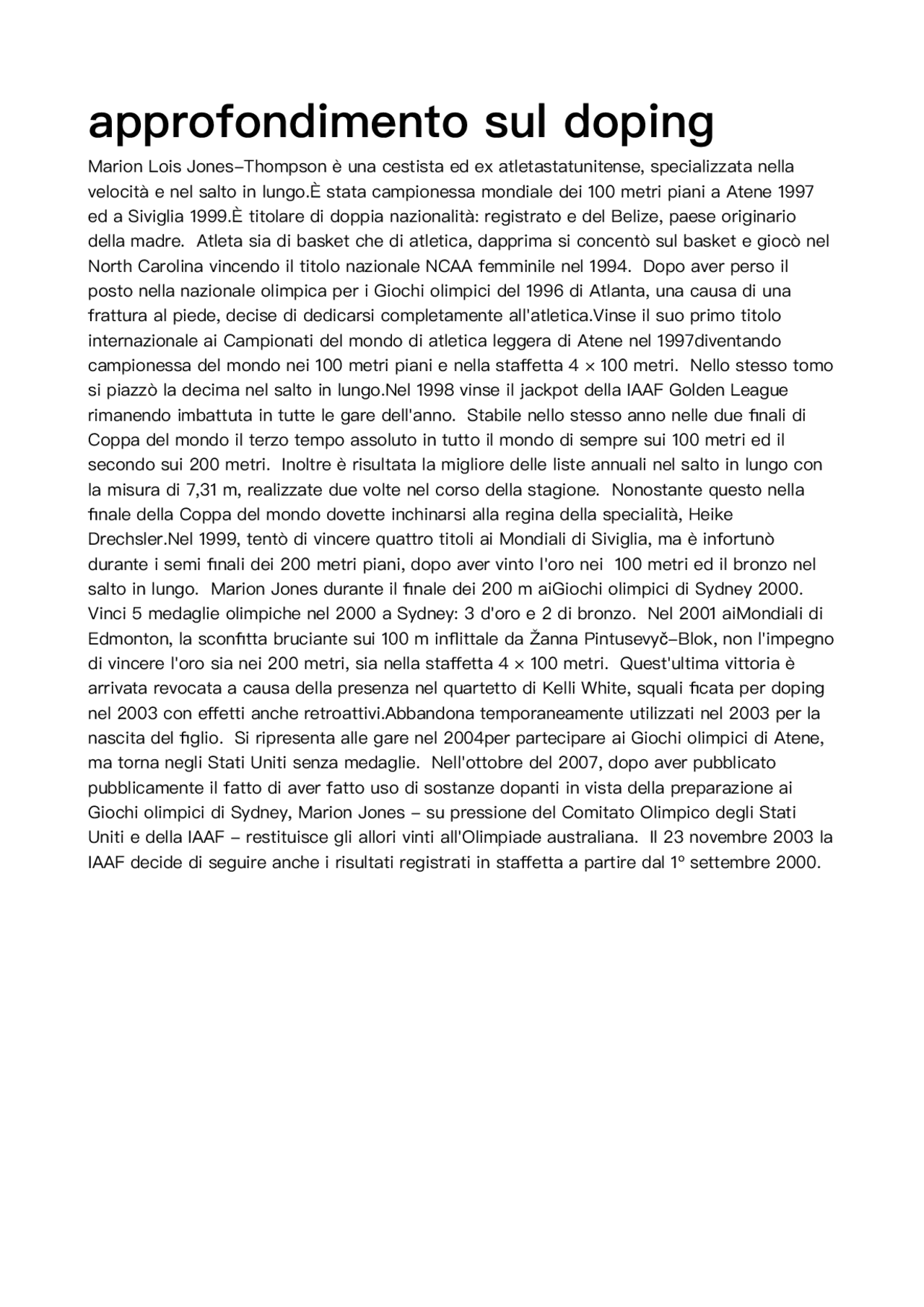 Relazione sul doping (Marion Lois Jones) | Appunti di Educazione fisica | Docsity