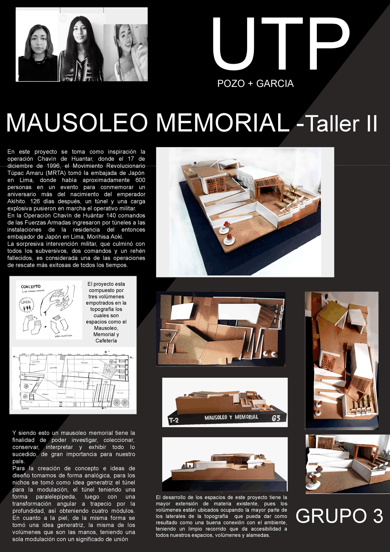 Panel Arquitectonico Ejercicios De Arquitectura Docsity