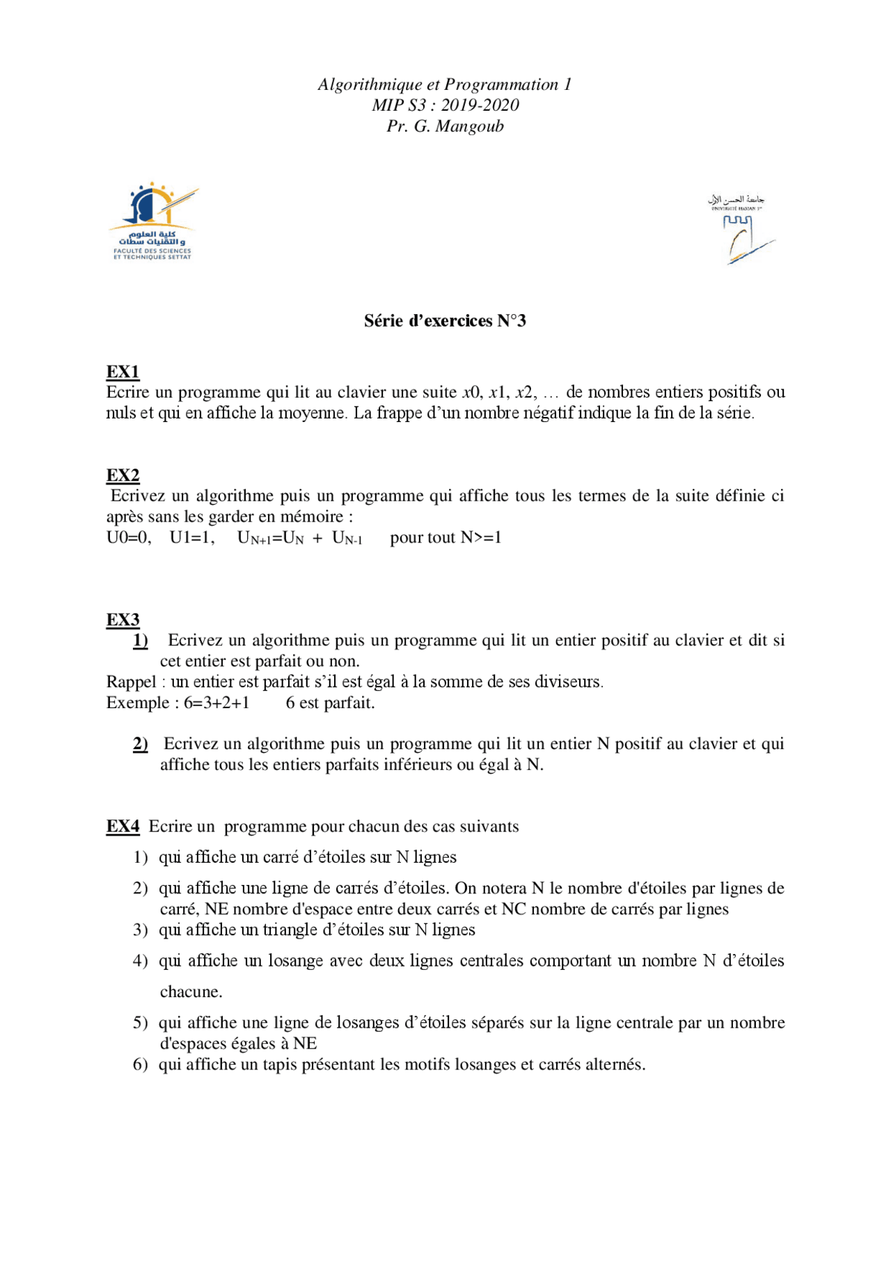Exos De Programmation En Langage C Exercises Computer Programming