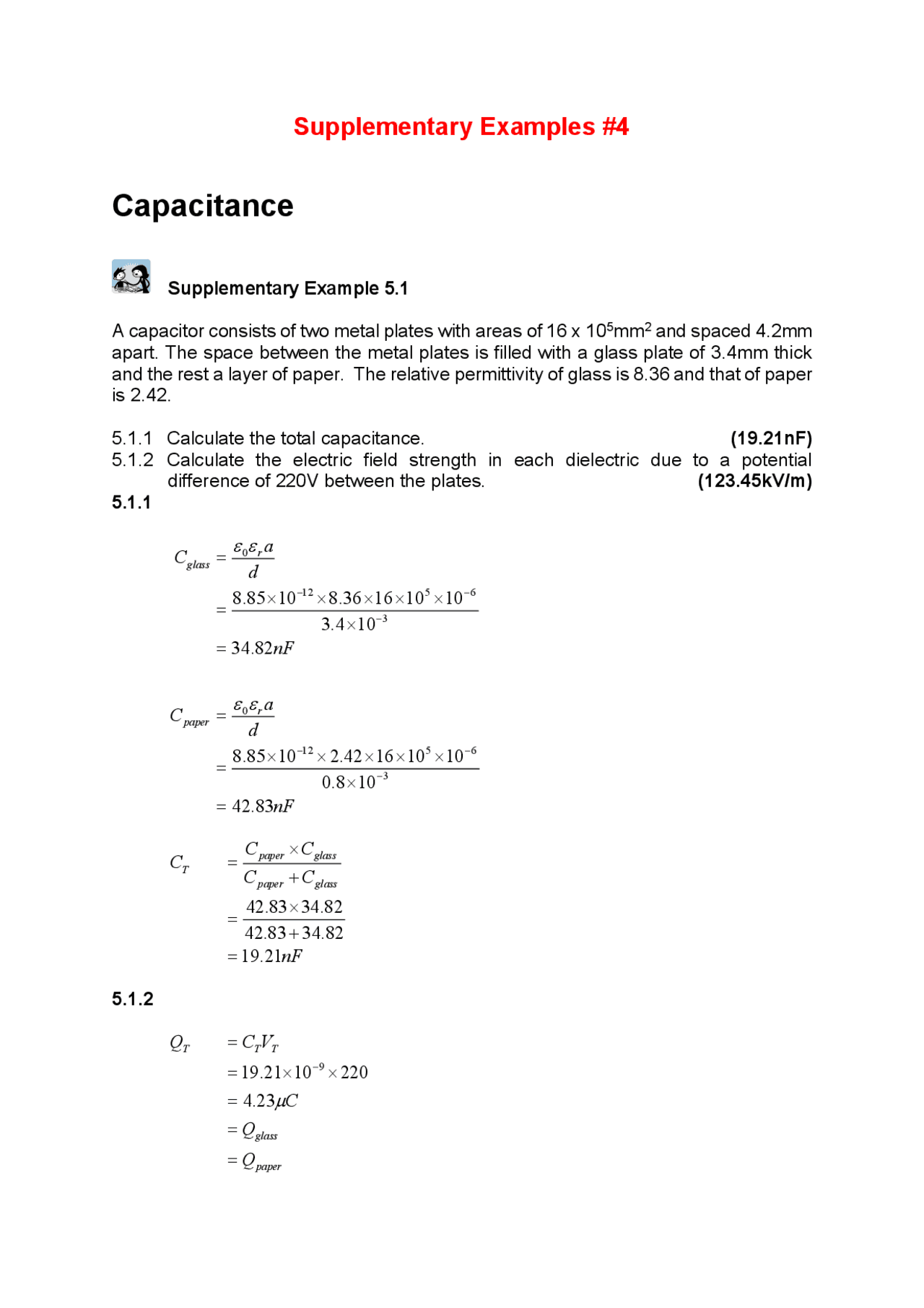 This document contains past papers for electrical engineering students ...