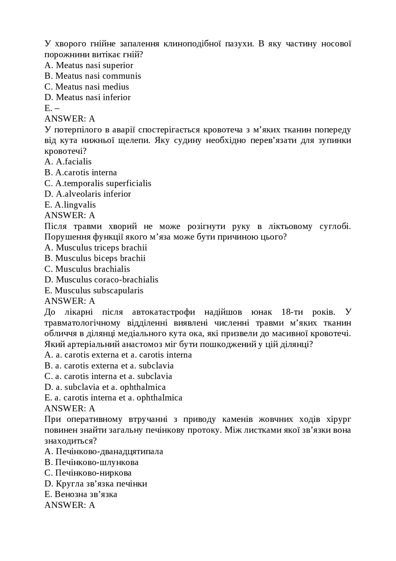 Тести крок 2023 2024 Экзамены Клиническая медицина Docsity