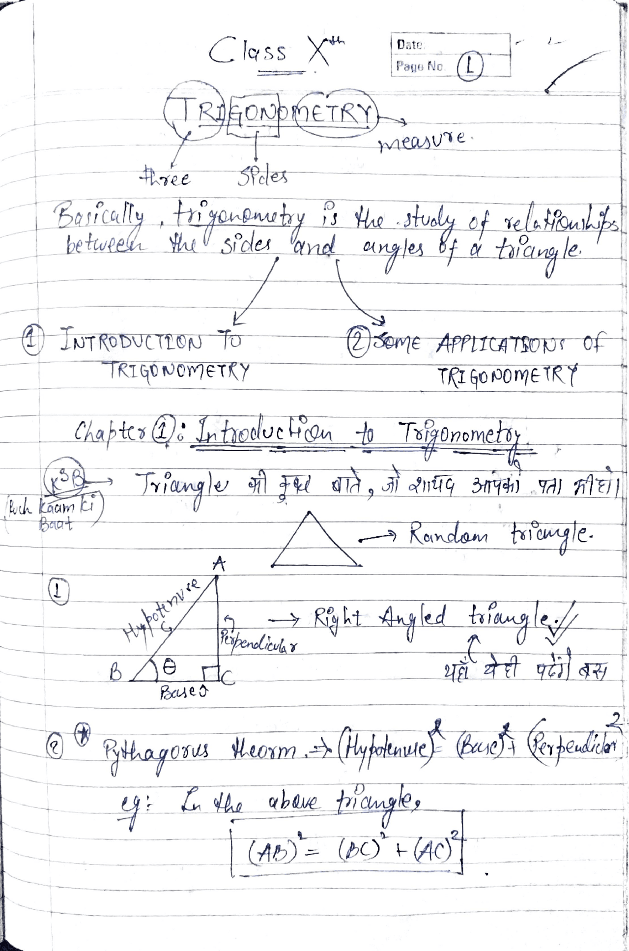Hindi And Mathematics Trignometry Summary Practice Schemes And Mind