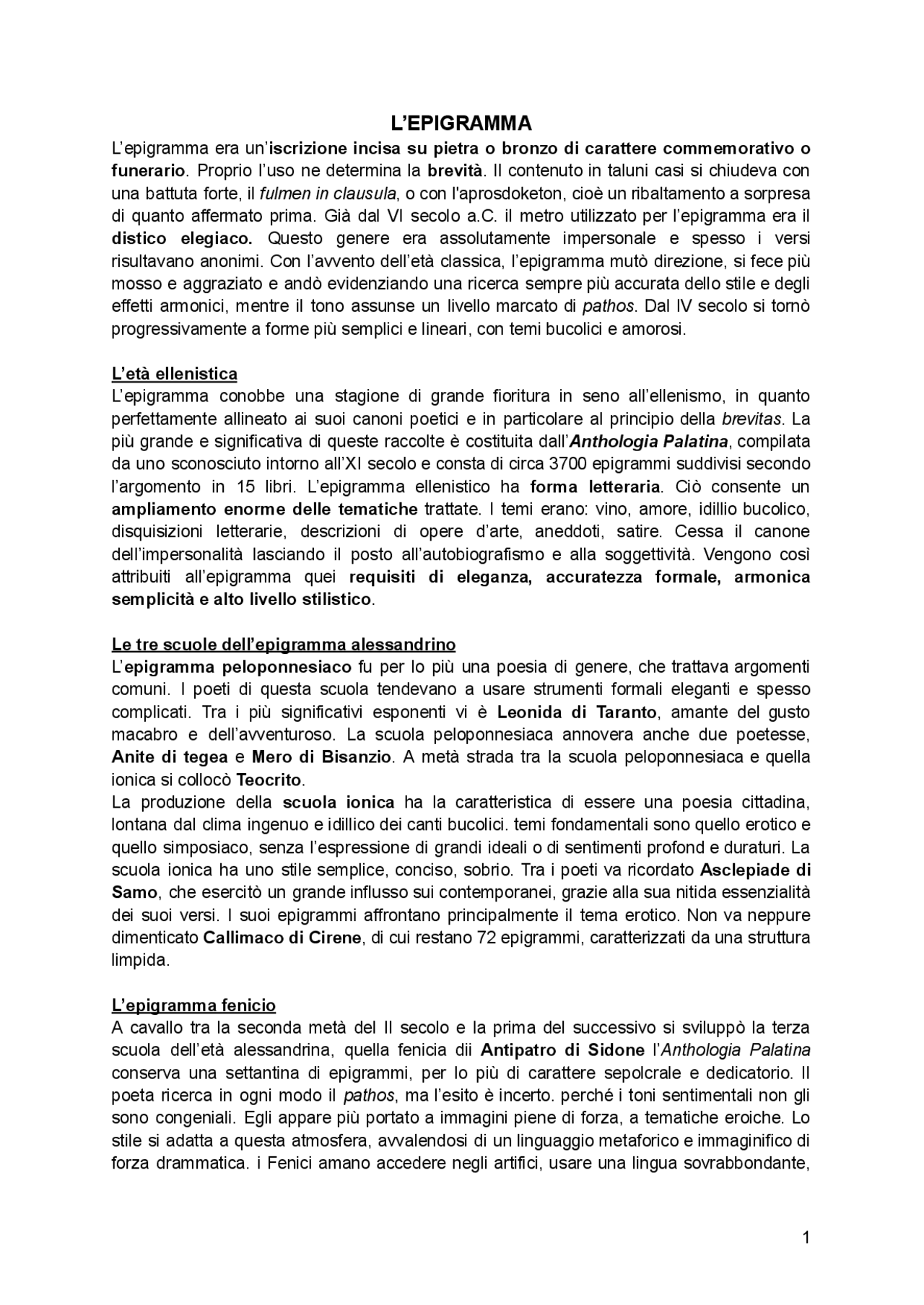 Letteratura latina da Marziale a Apuleio | Appunti di Latino | Docsity