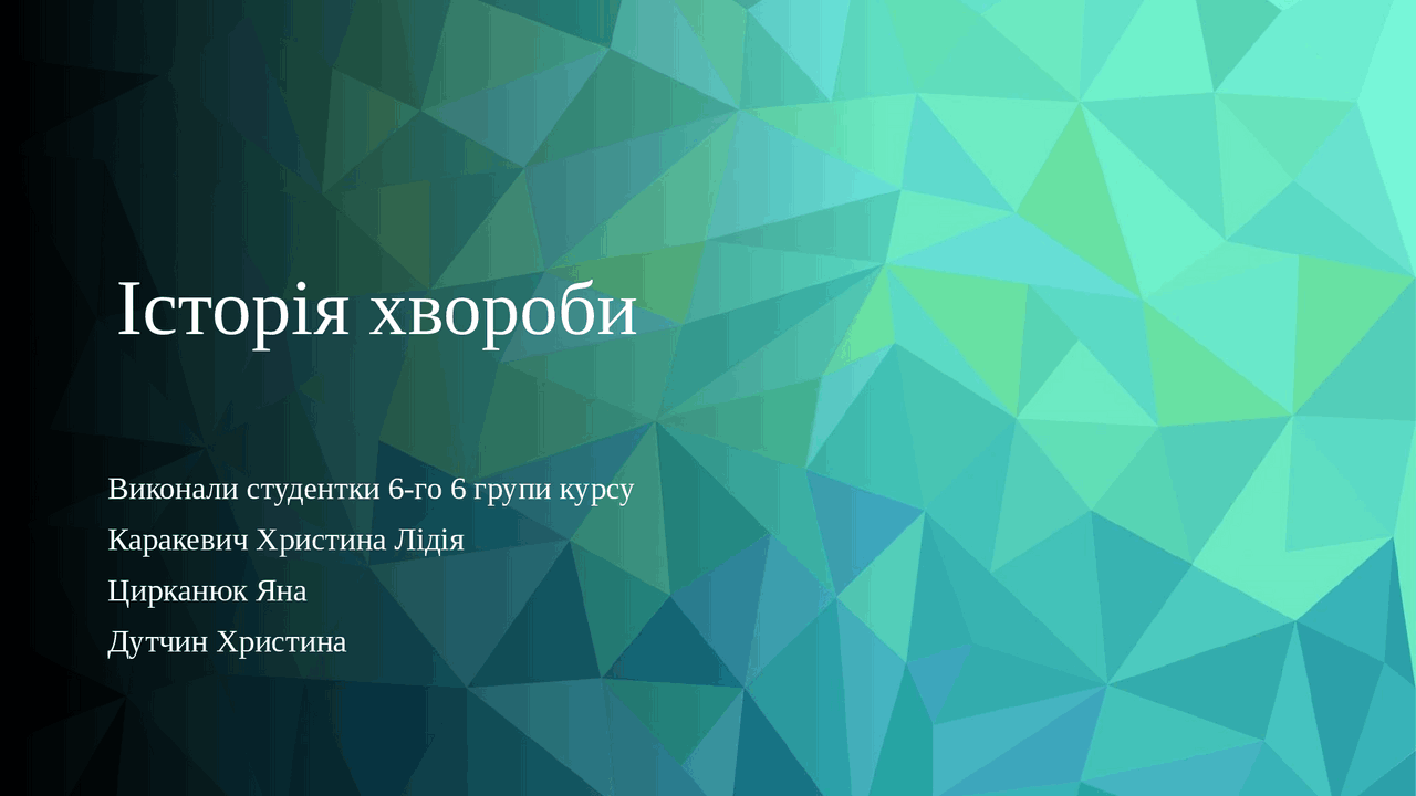 Presentation of medical history from the field of respiratory tract ...