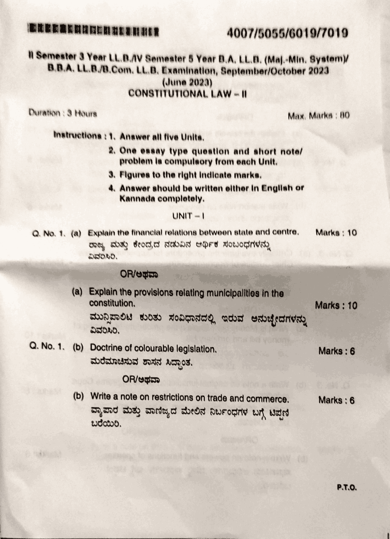Constitutional_law_II_bba_llb_2023_question_paper | Exams ...