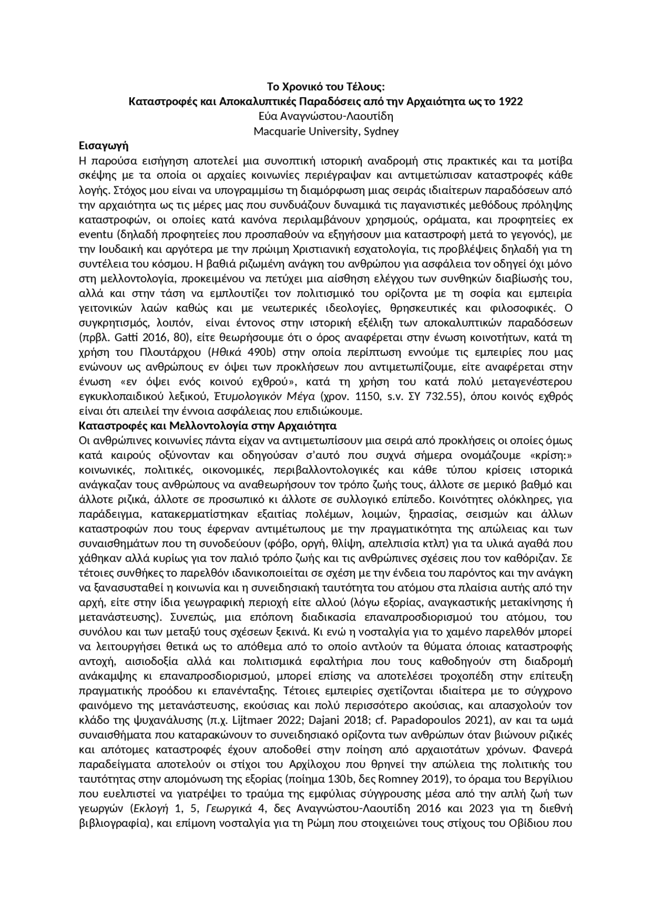 Apocalyptic traditions | Lecture notes History | Docsity