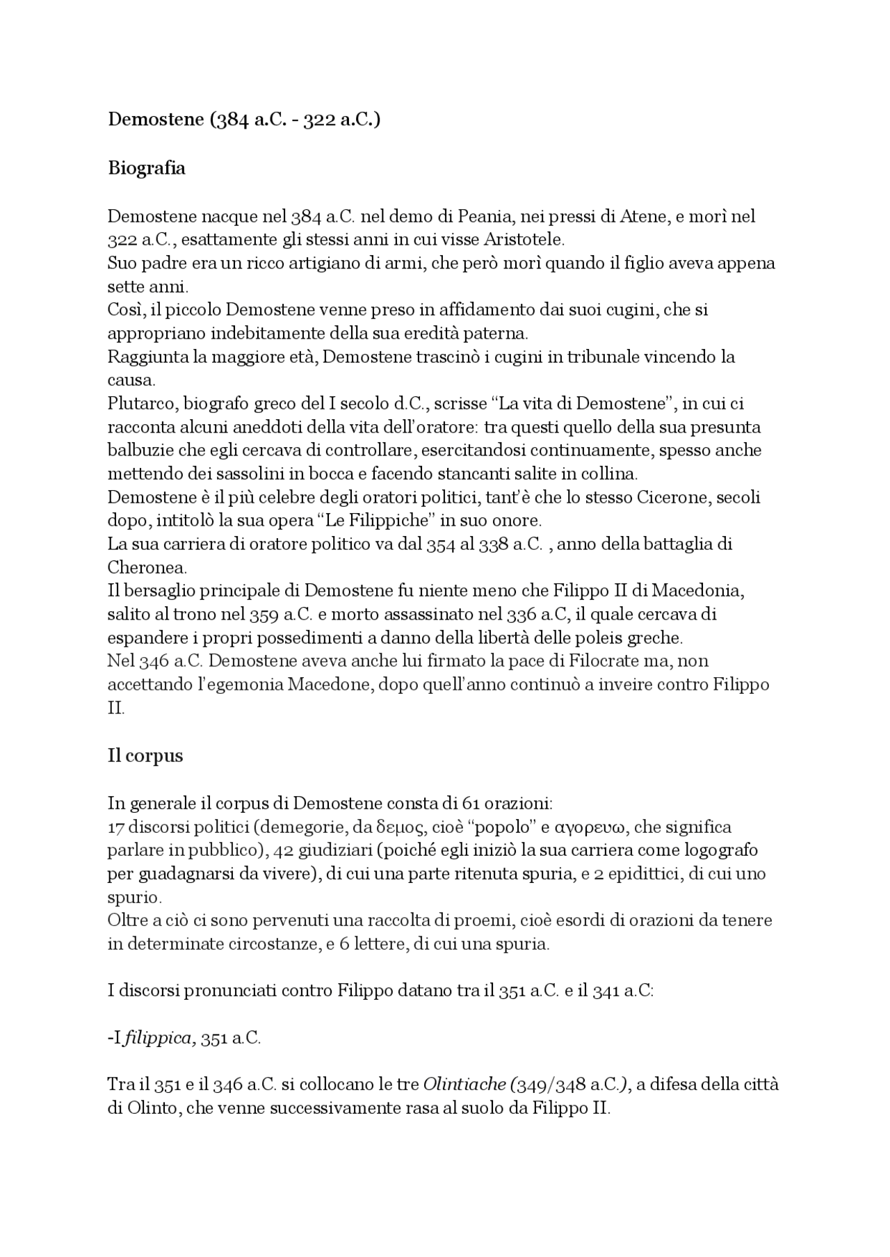 Demostene - biografia e corpus | Appunti di Greco | Docsity