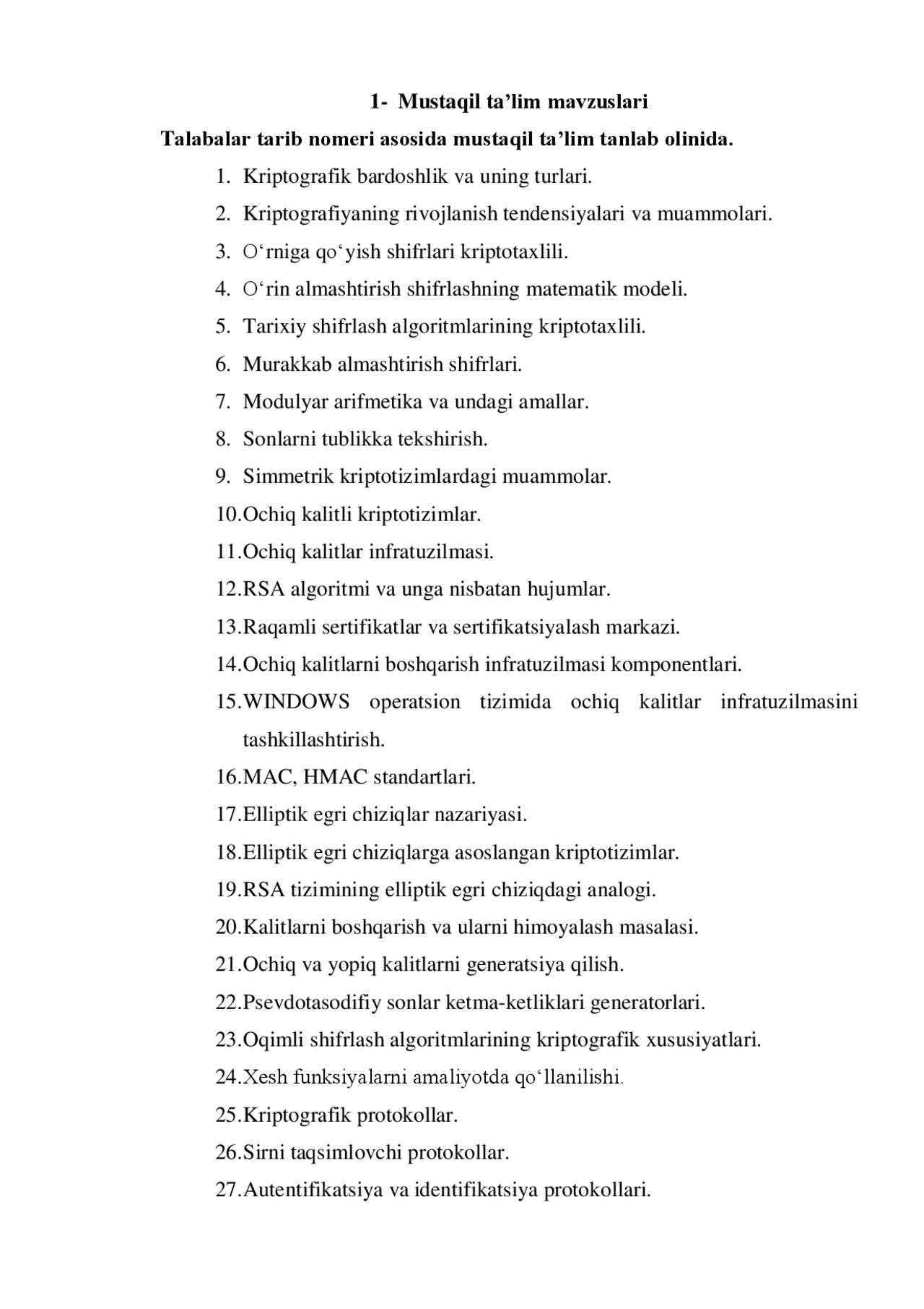 Cryptographic Methods For Information Security Lecture Notes Music Docsity