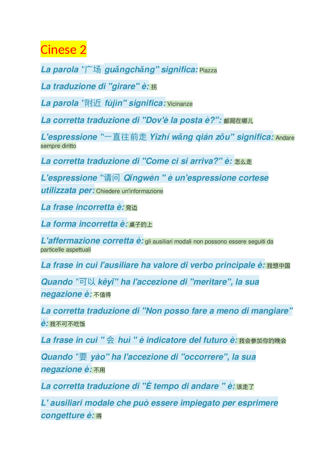 Lingua Cinese 2 L 12 Prove Desame Di Lingua Cinese Docsity