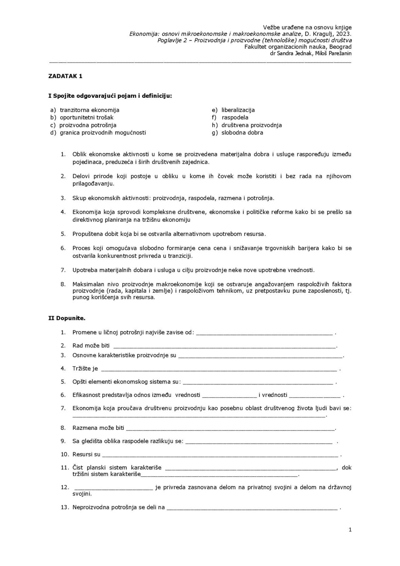 It is something not very important | Cheat Sheet Commercial Law | Docsity