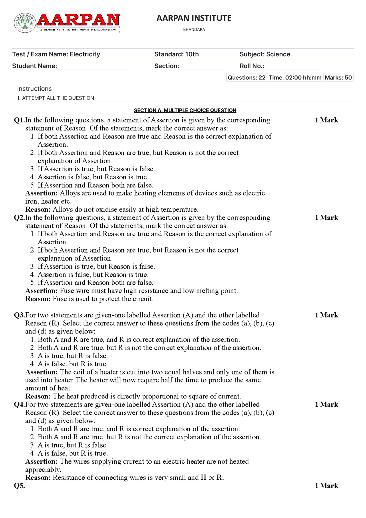 Test Paper On Electricity Exams Physics Docsity